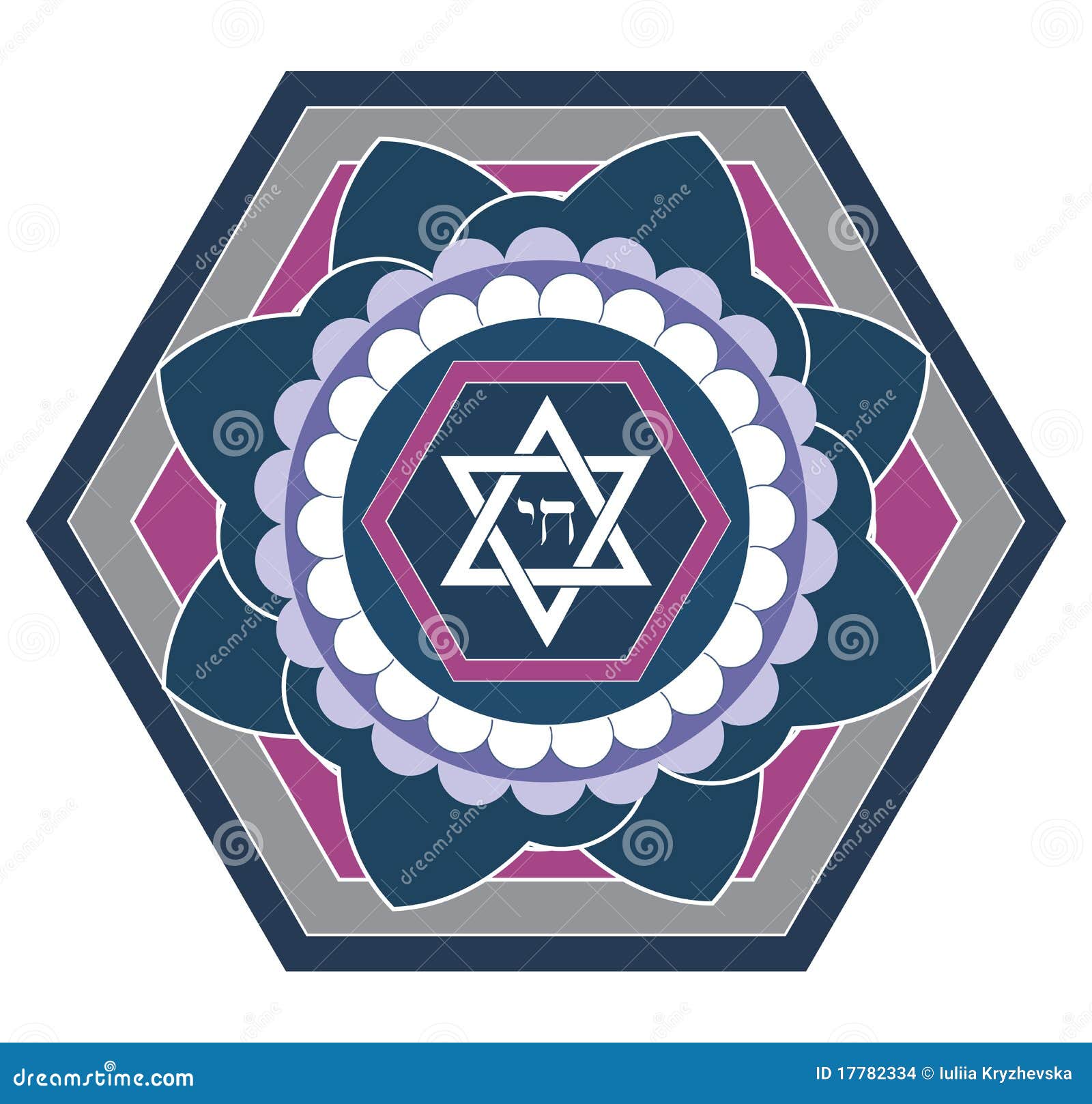 Jewish Star Design with Chai Symbol Stock Vector - Illustration of ...