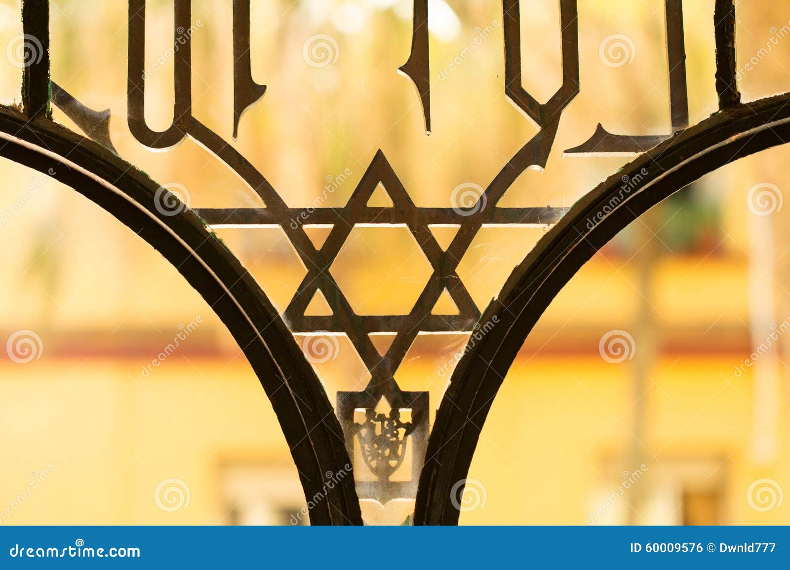 Jewish Star Symbol in Architecture Stock Photo - Image of close, hebrew ...
