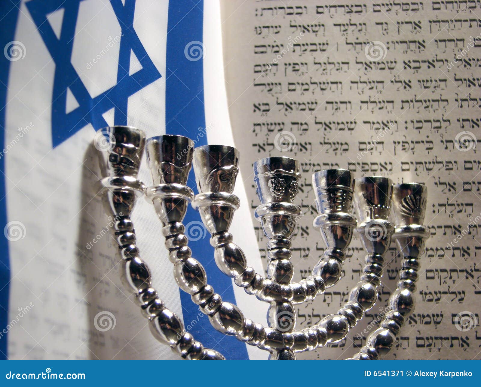 Ancient Jewish Symbols