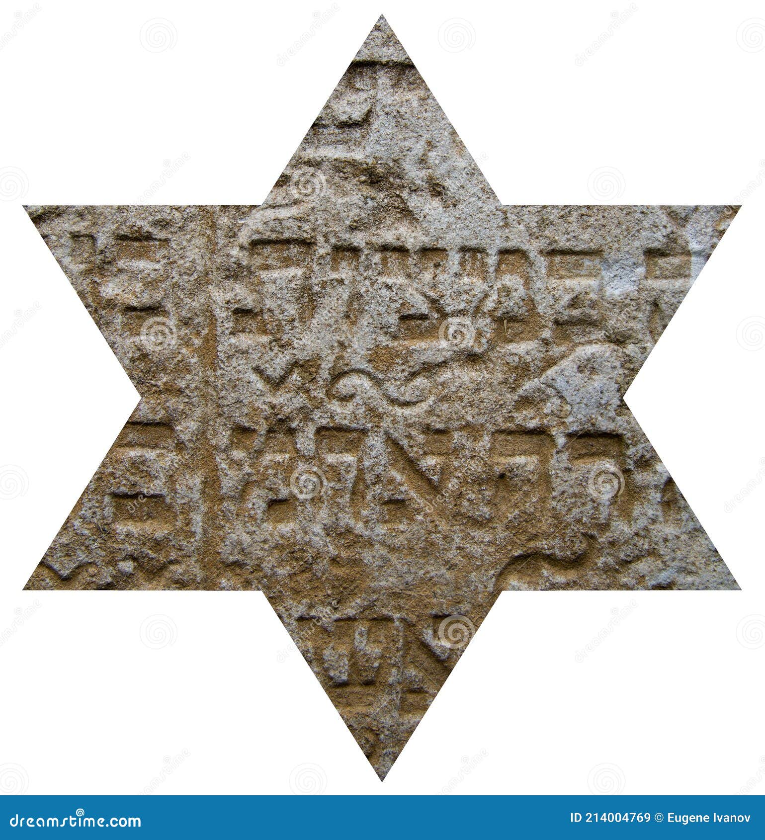 Jewish Text Writen in Stone As Star Stock Image - Image of writen, jews ...
