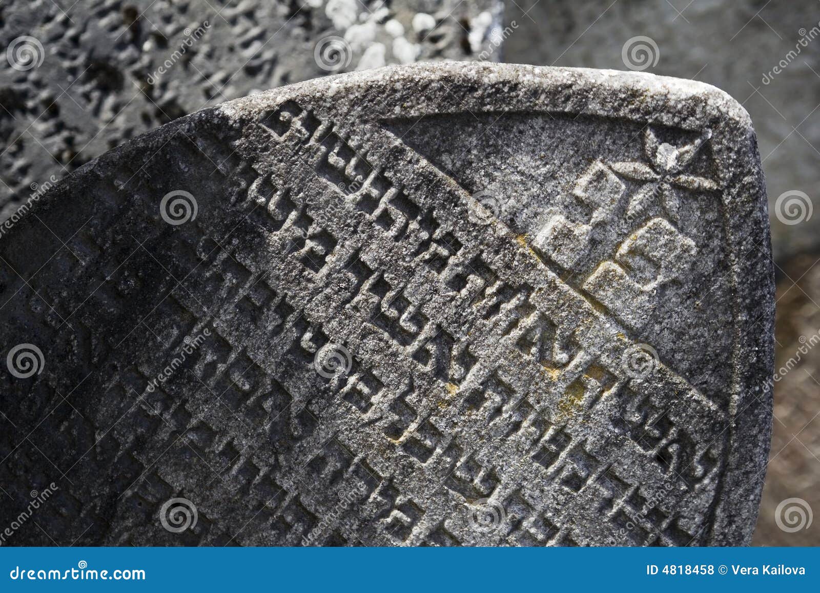 The jewish tomb stone stock photo. Image of grave, cemetery - 4818458