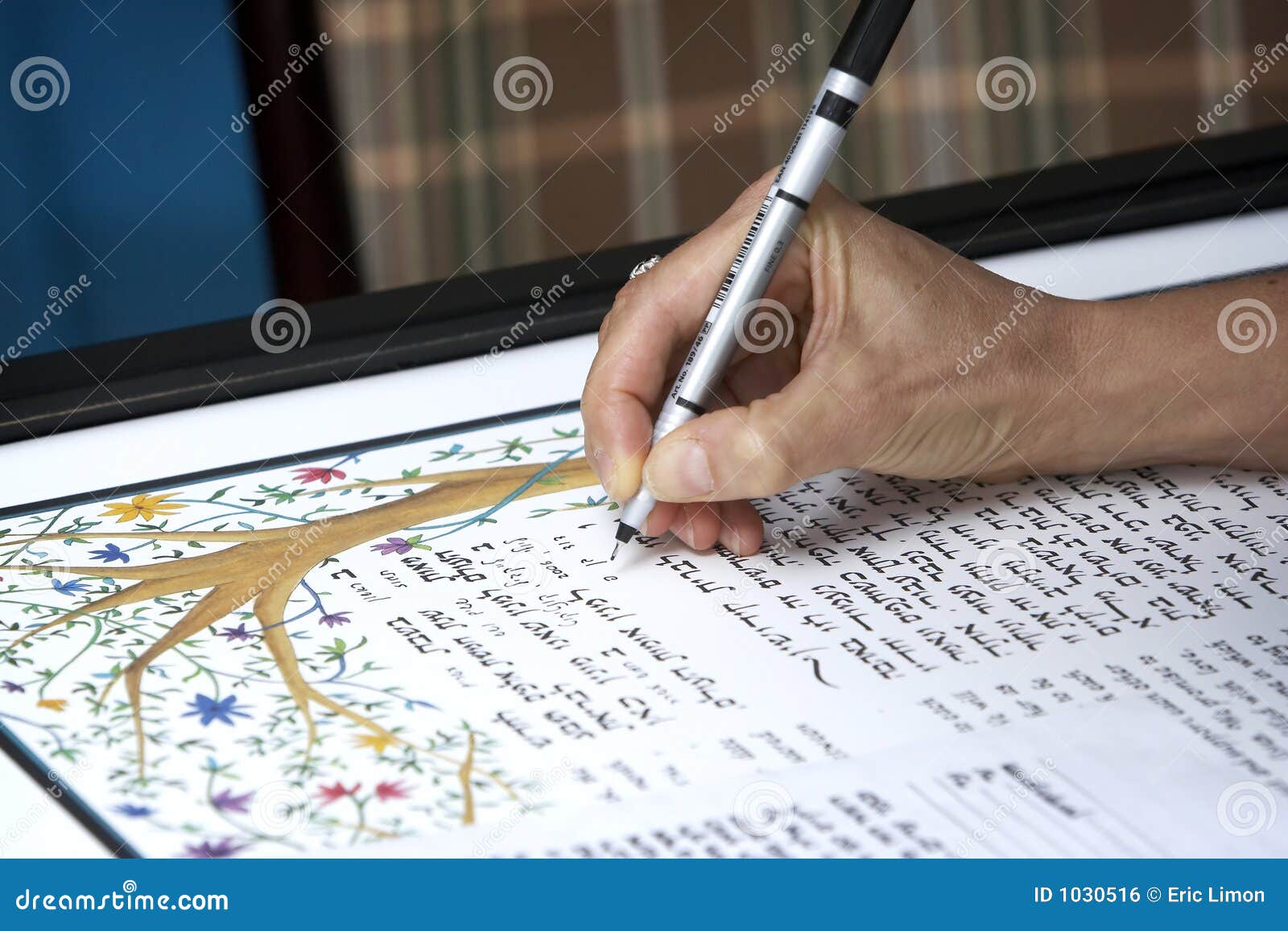 Jewish wedding ketubah stock photo. Image of holy, bind - 1030516