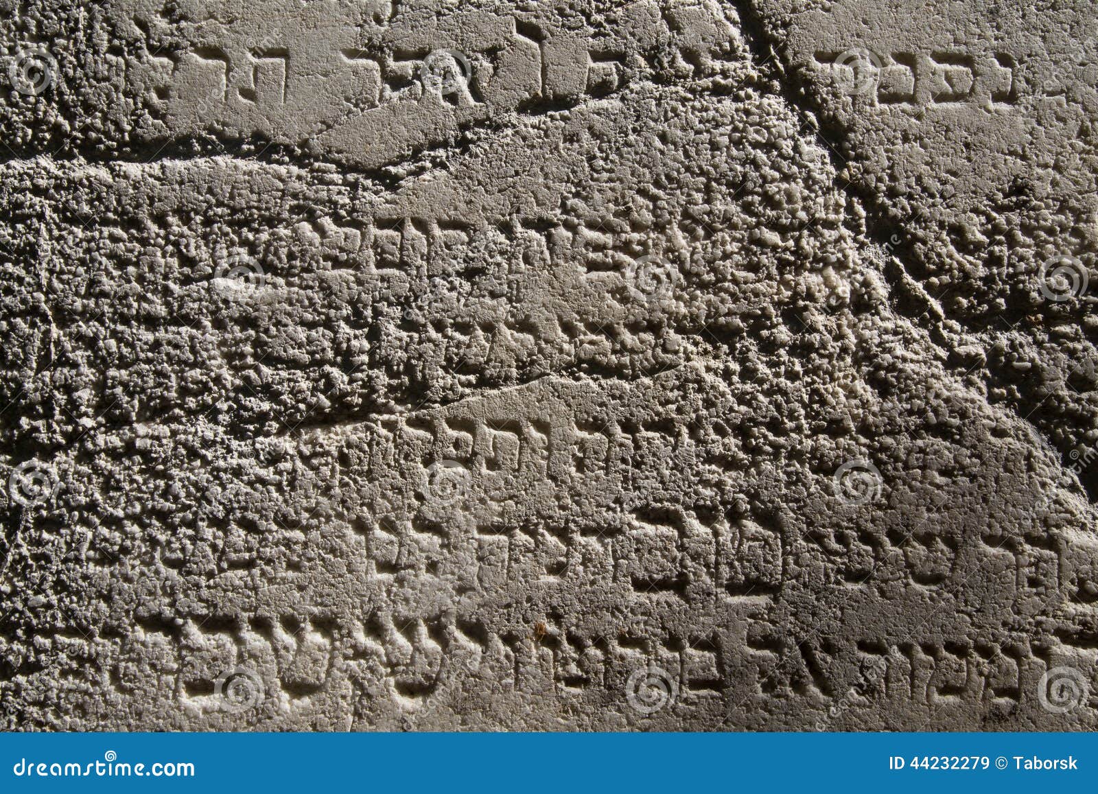 Jewish writing stock image. Image of israeli, grave, texture - 44232279