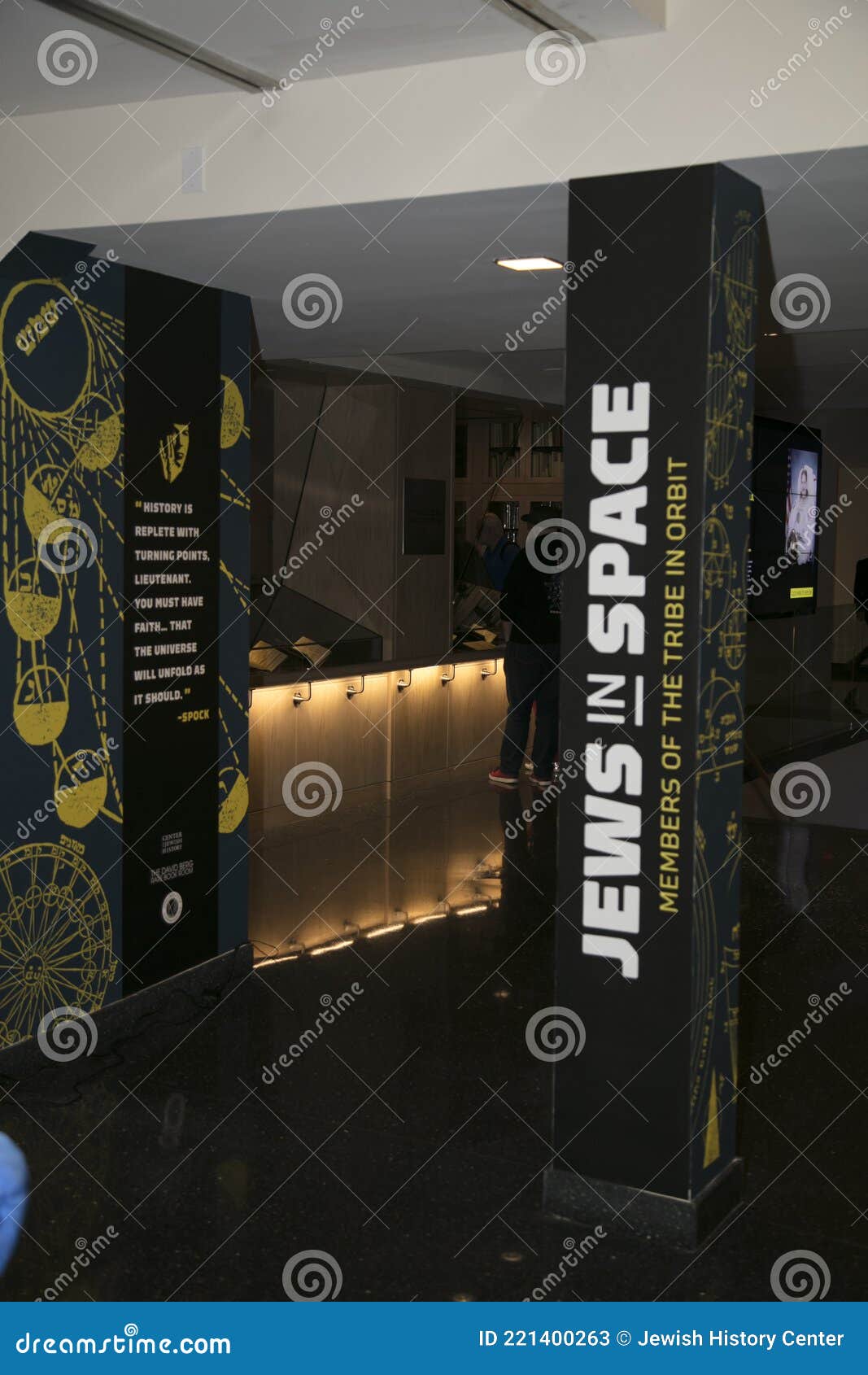 Jews In Space: Members Of The Tribe In Orbit Exhibit Opening Picture ...