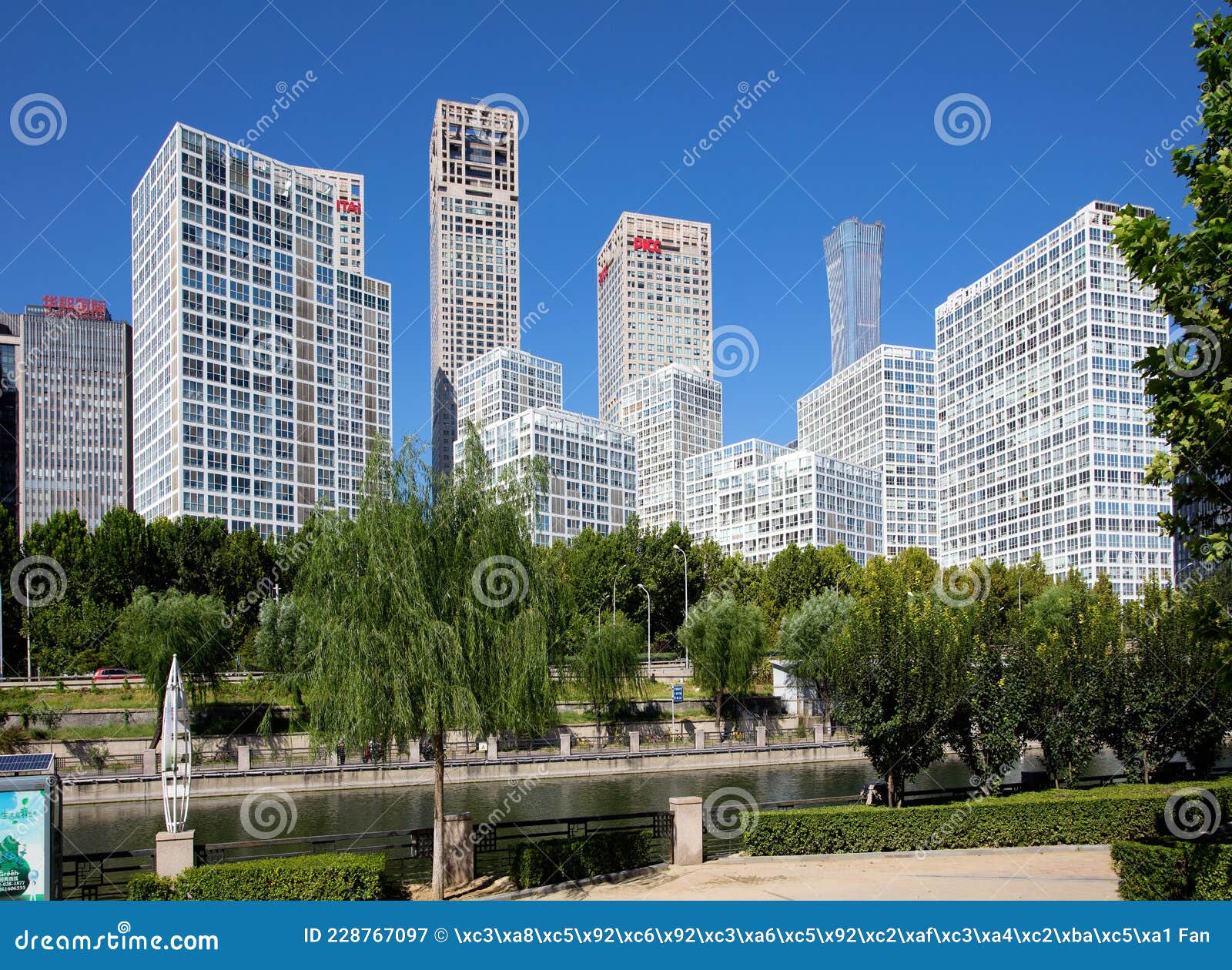 Jianwai SOHO Block in Beijing Editorial Photography - Image of ...
