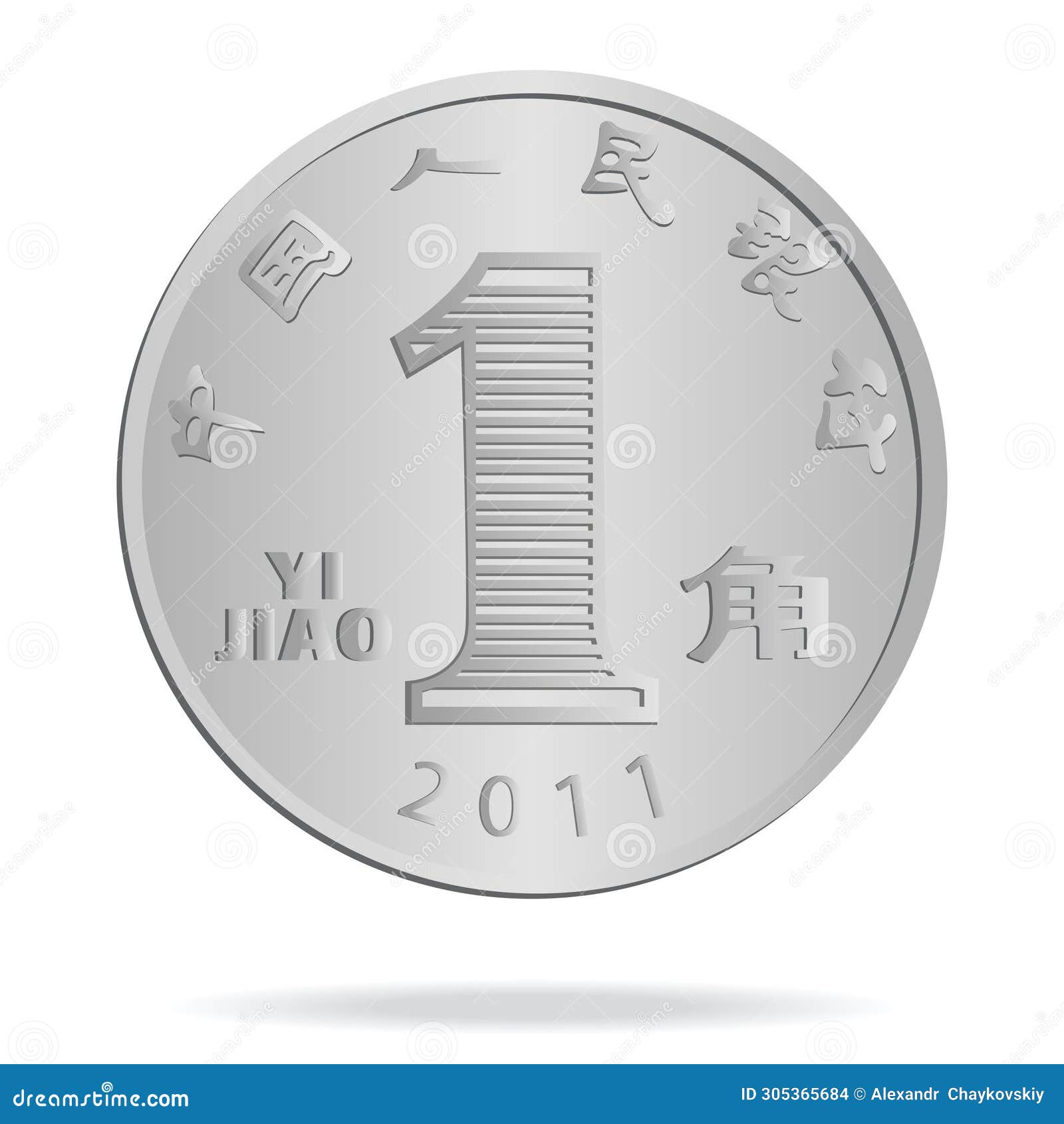 Jiao Cartoons, Illustrations & Vector Stock Images - 64 Pictures to ...