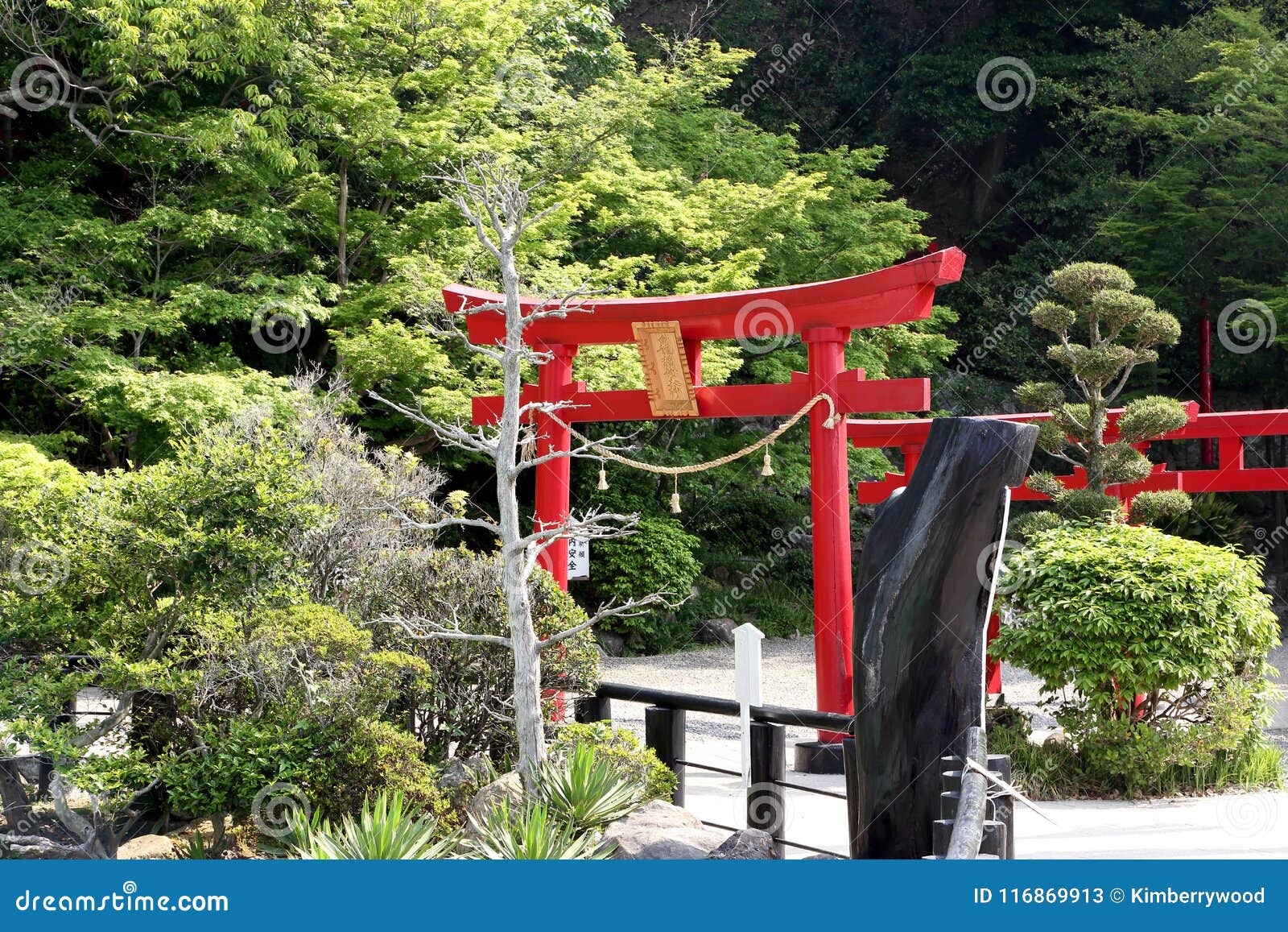 Jigoku Meguri foto de archivo editorial. Imagen de viaje - 116869913