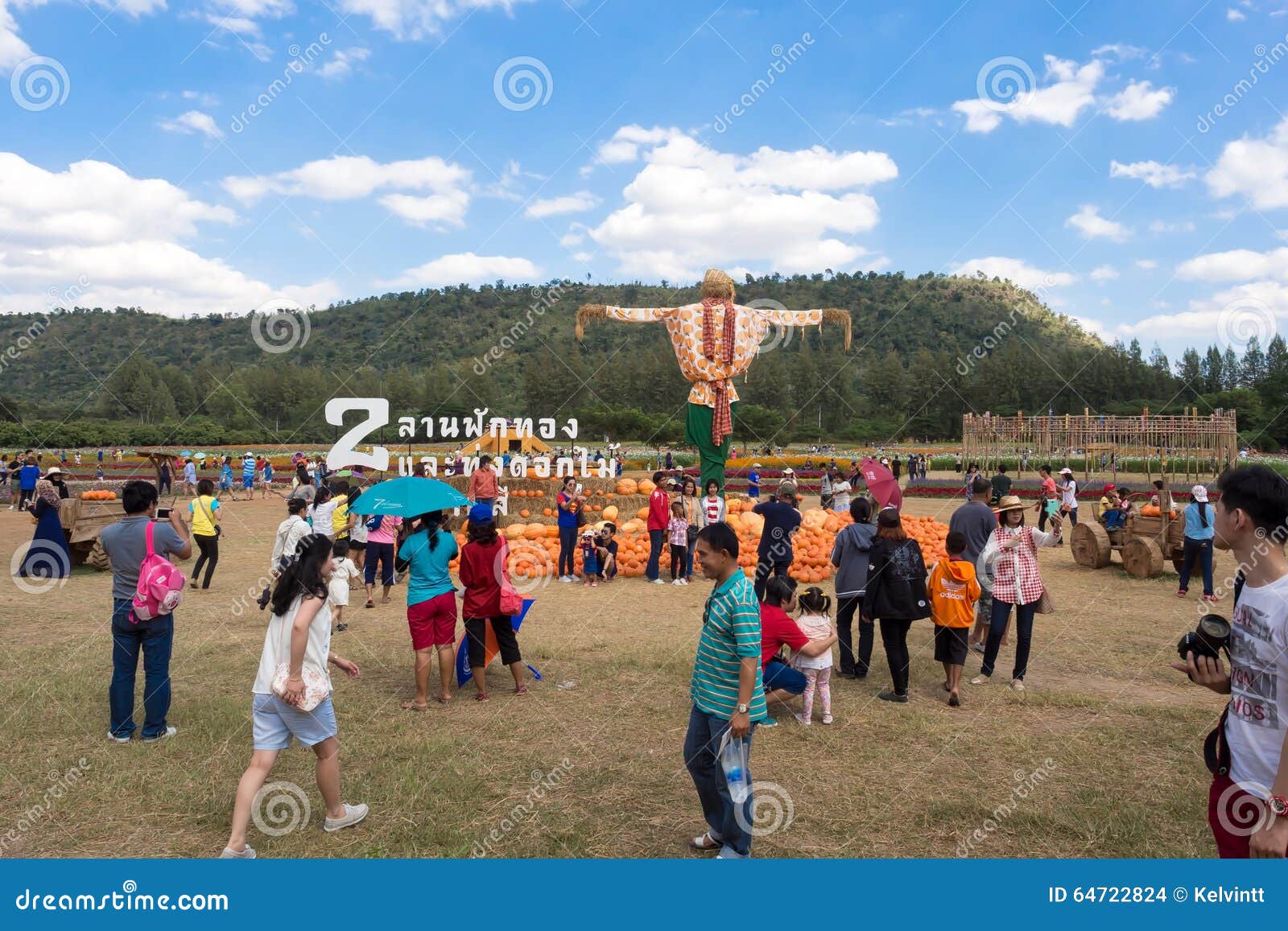 Jim Thompson Farm, Thailand 01 Editorial Stock Image - Image of ...