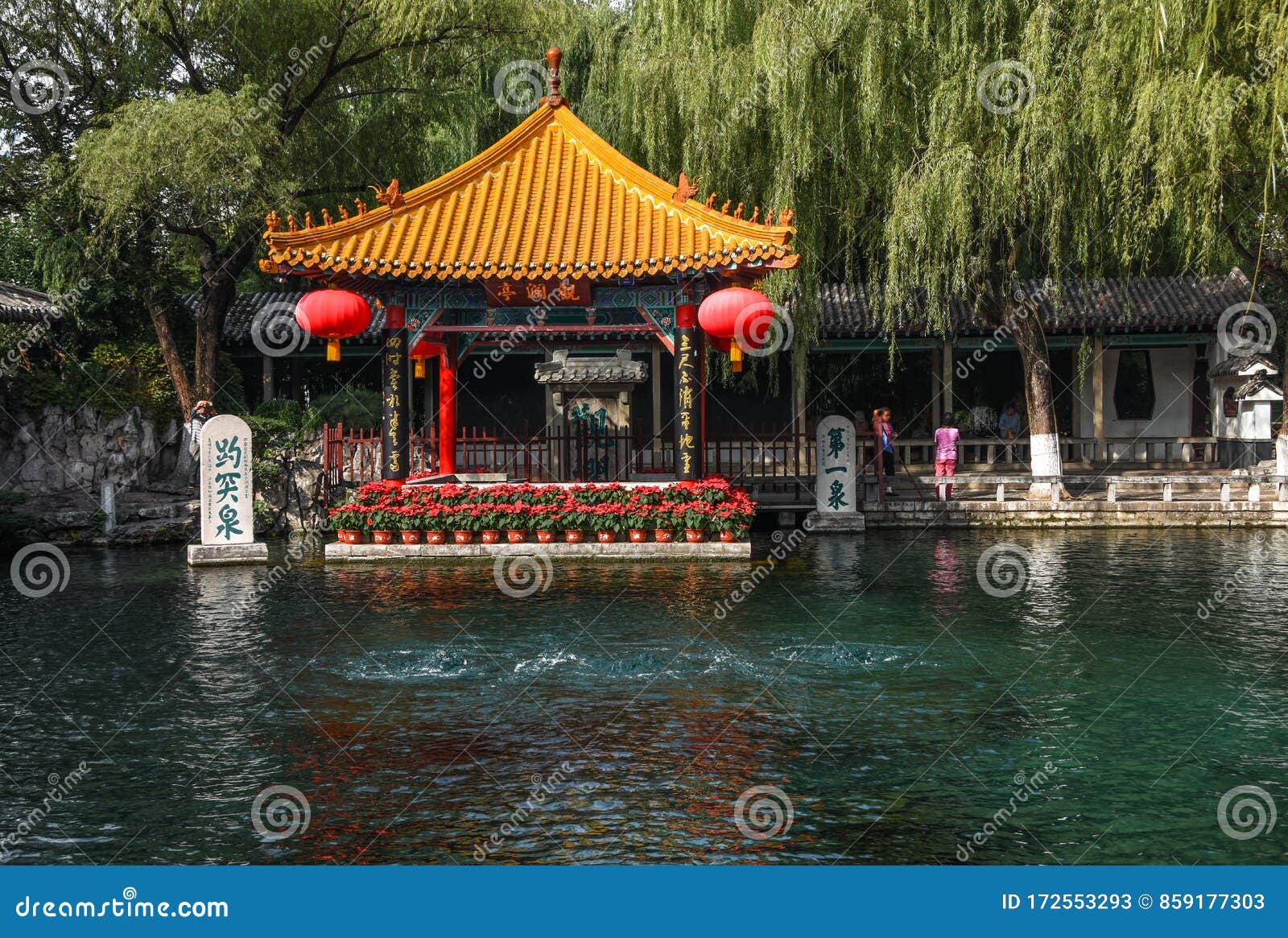 Jinan Baotu Spring stock image. Image of pavilion, scenic - 172553293