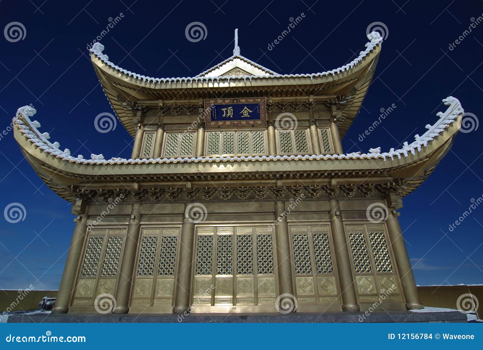 Jinding temple of MT.Emei stock photo. Image of blue - 12156784