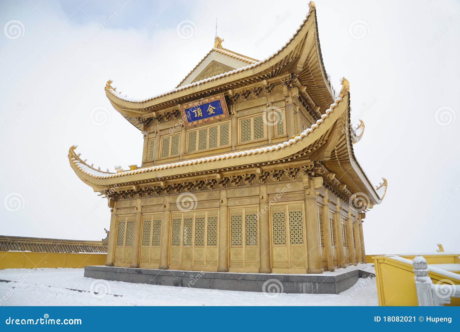 Jinding temple of MT.Emei stock image. Image of buddhistic - 18082021