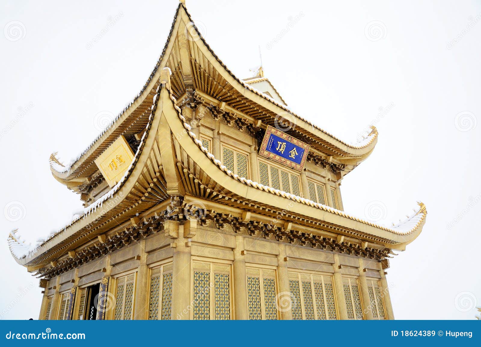 Jinding temple of MT.Emei stock image. Image of asian - 18624389