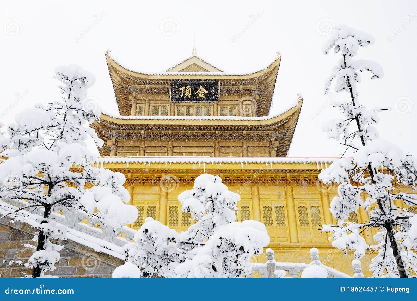 Jinding temple of MT.Emei stock image. Image of buddhism - 18624457