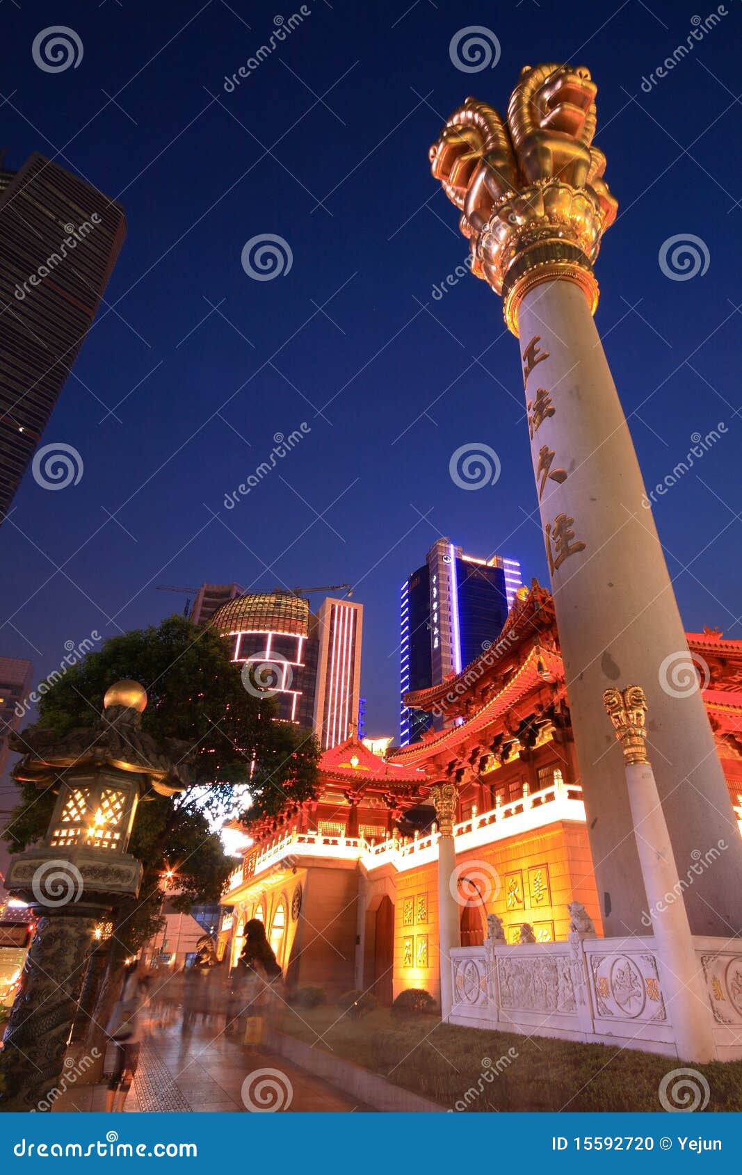 Jing an Temple stock photo. Image of temple, jingan, nanjing - 15592720