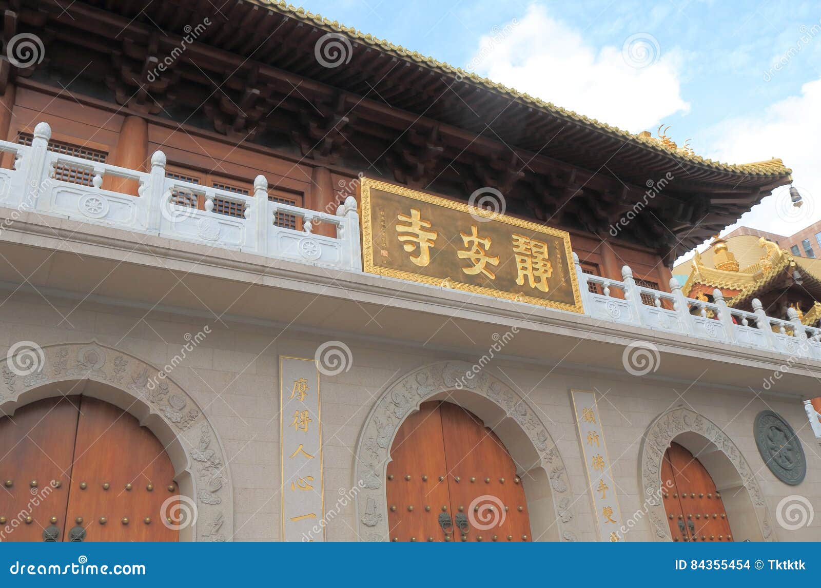 Jingan Tempel Shanghai Kina Arkivfoto - Bild av askfat, arkitektur ...