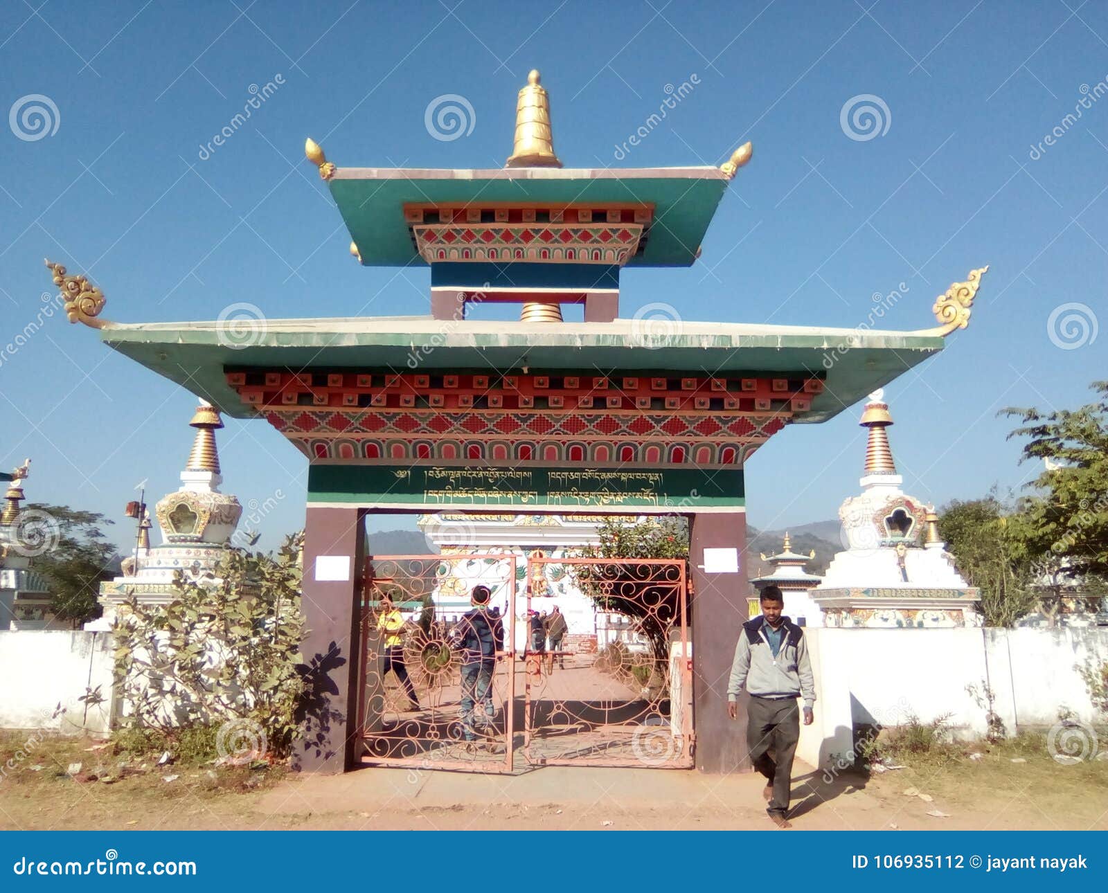 Jiranga picnic spot editorial photography. Image of temple - 106935112