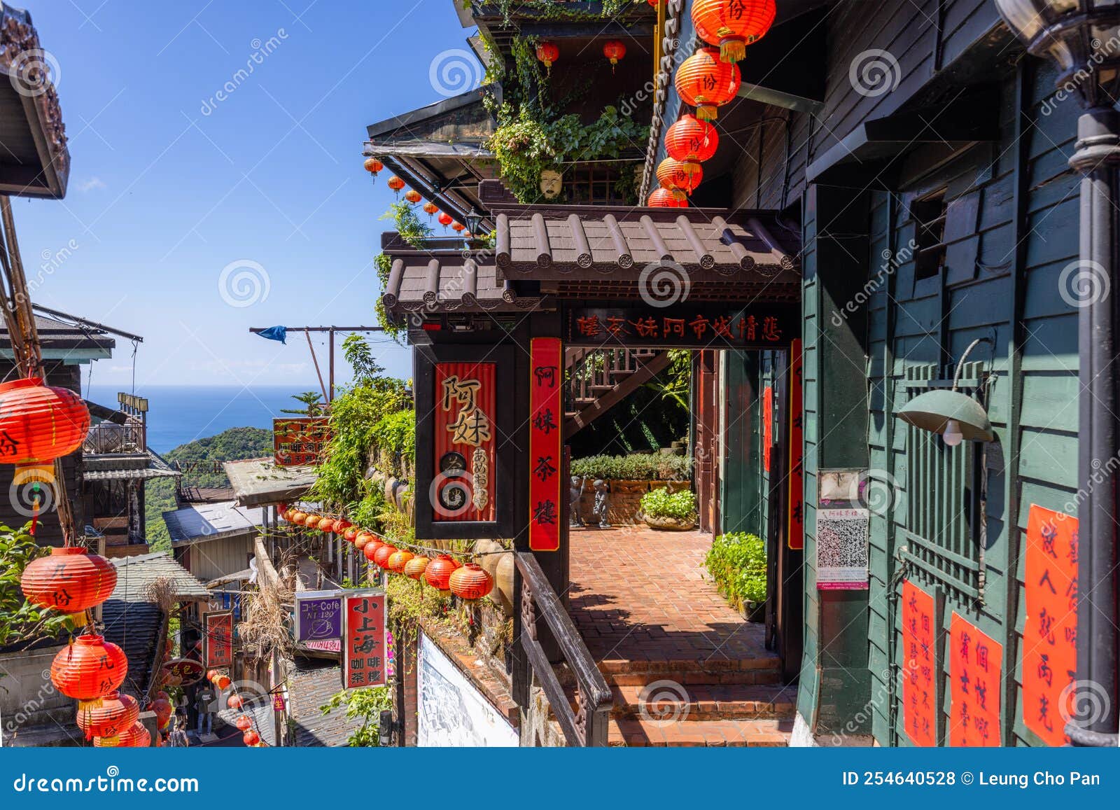 Small Village in Jiufen of Taiwan Editorial Stock Photo - Image of ...