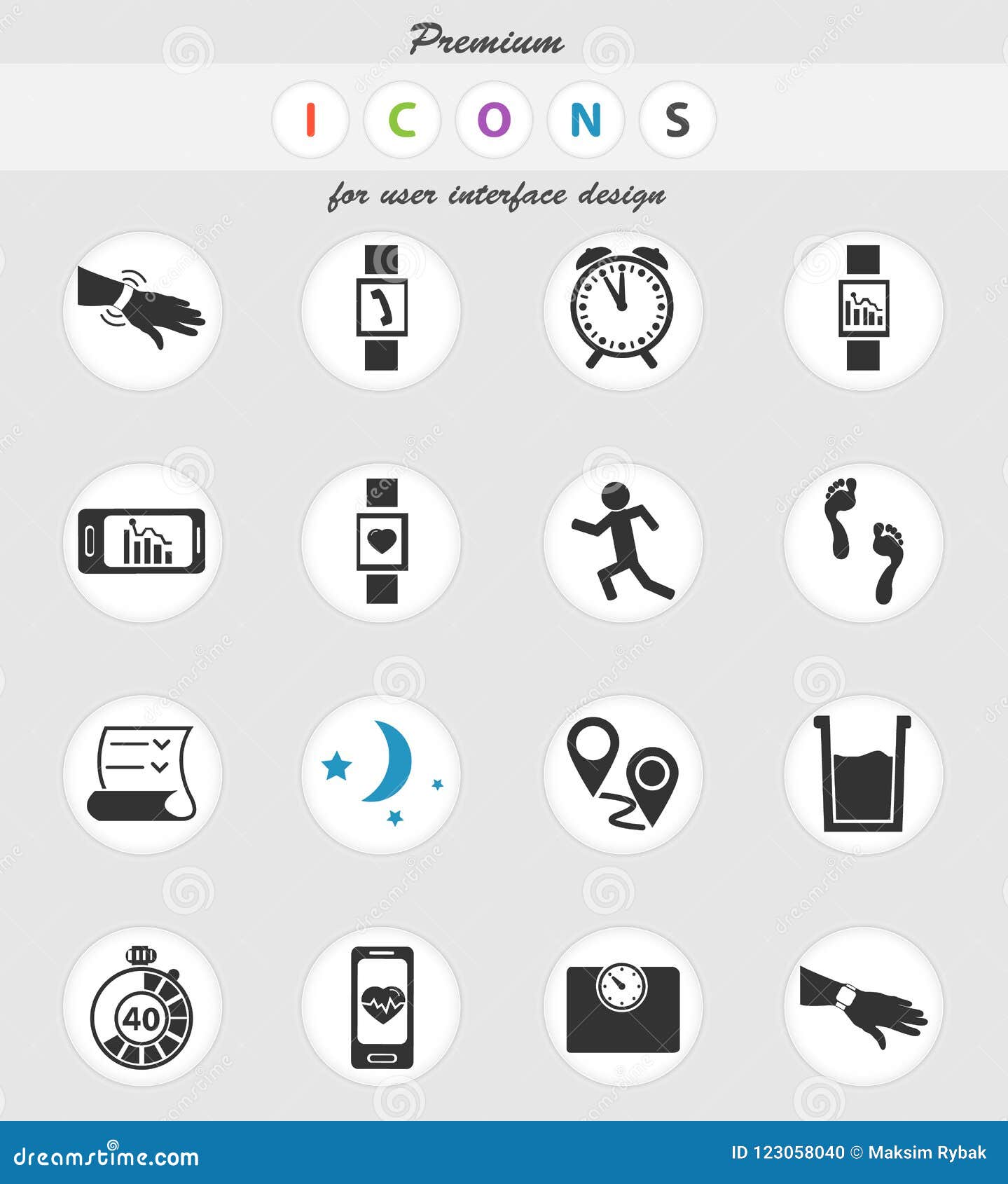 Jogging icon set stock vector. Illustration of pulse - 123058040