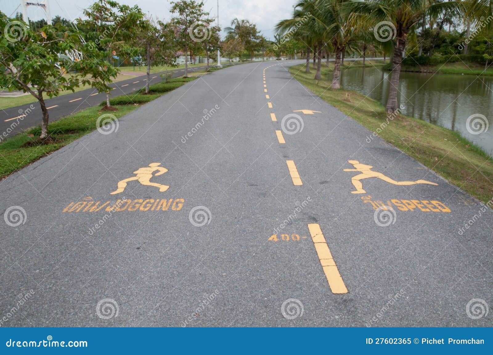 Jogging way stock image. Image of park, exercise, fitness - 27602365