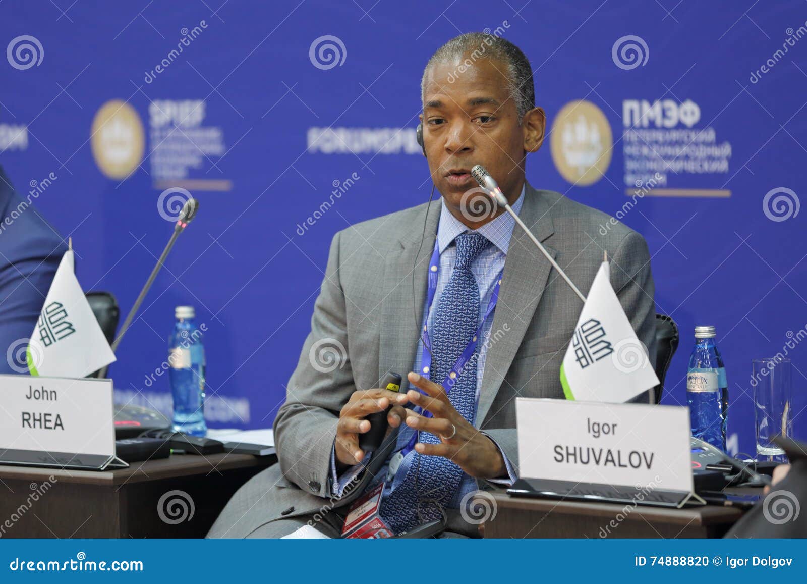 John Brandon Rhea immagine editoriale. Immagine di socio - 74888820