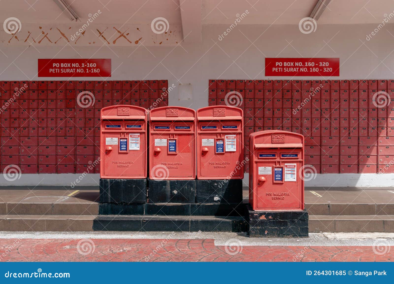 A Pos Malaysia Post Office Building In Tapah Oldtown. Pos Malaysia Is ...