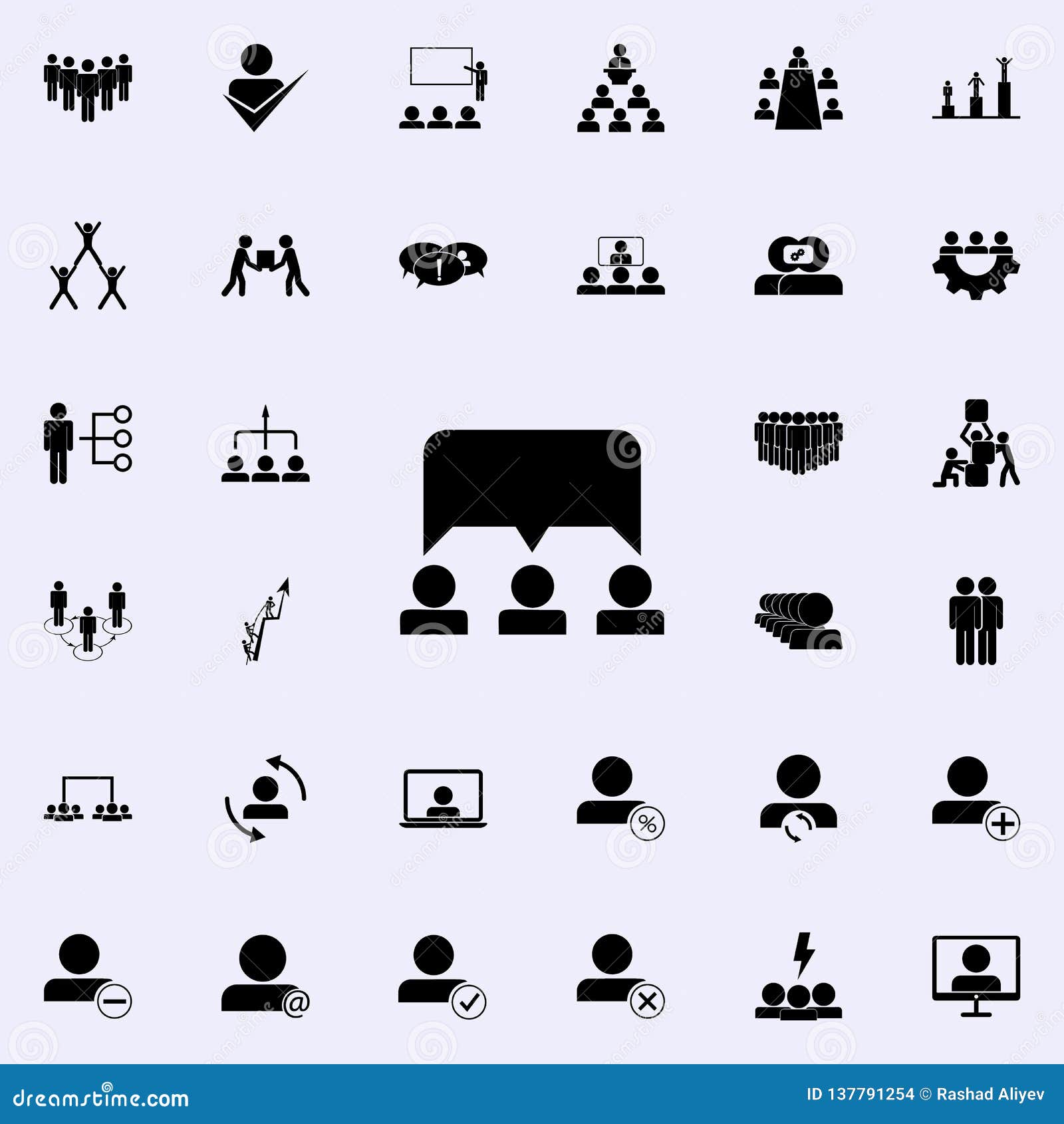 Joint Discussion Icon. Teamwork Icons Universal Set for Web and Mobile ...