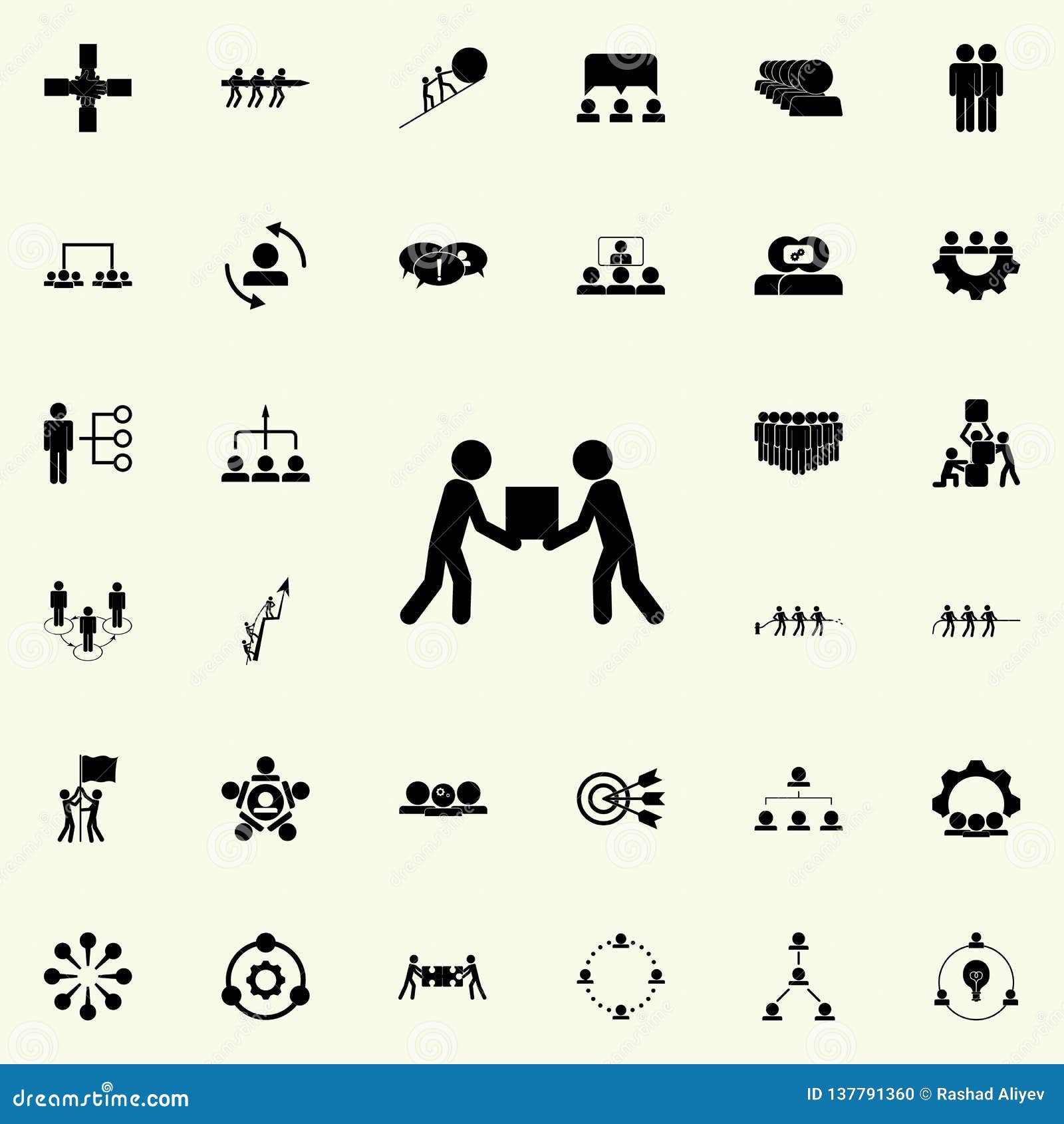 Joint Lifting of Gravity Icon. Teamwork Icons Universal Set for Web and ...