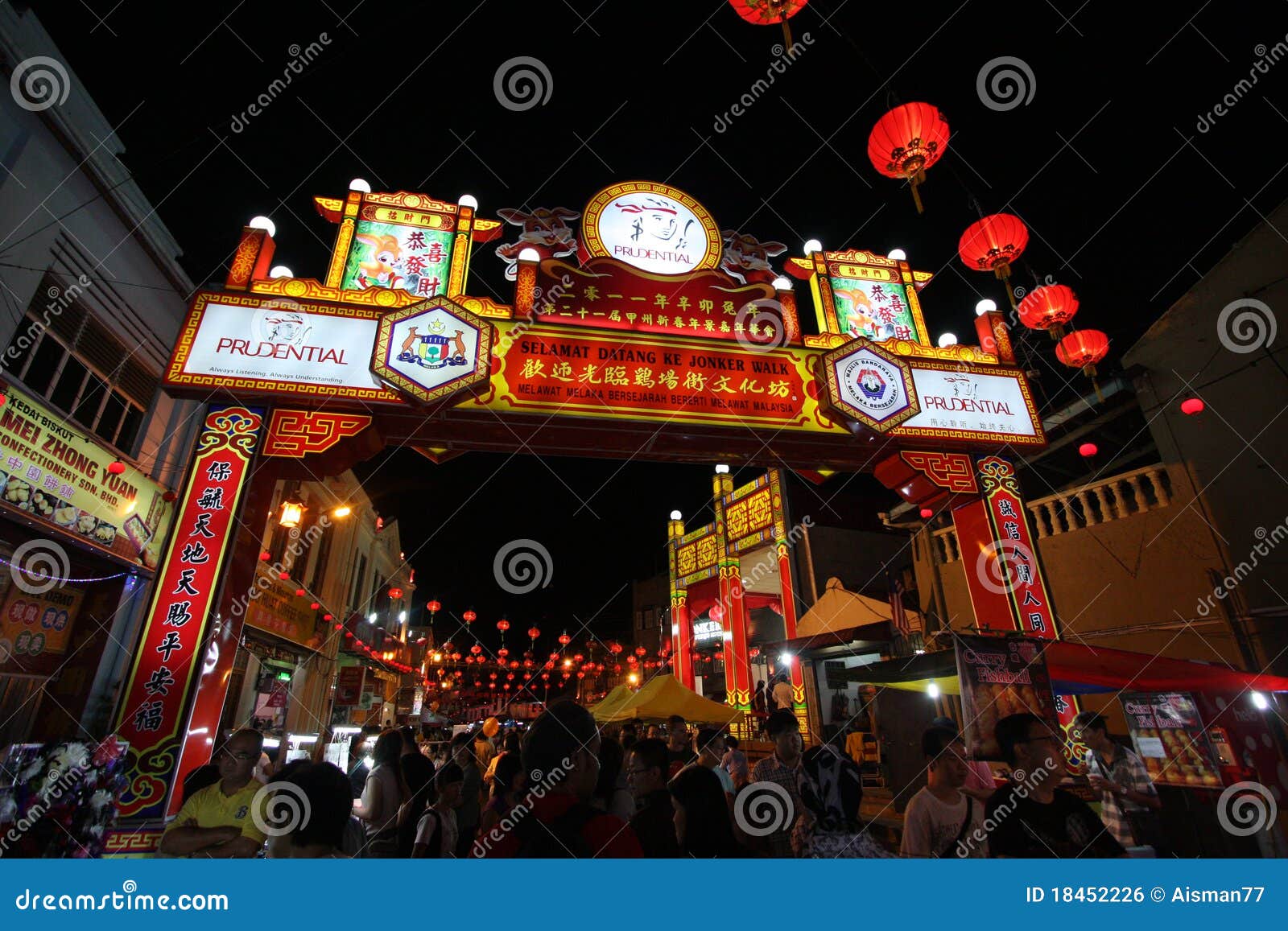 Jonker Walk editorial photo. Image of delicacy, landmark - 18452226