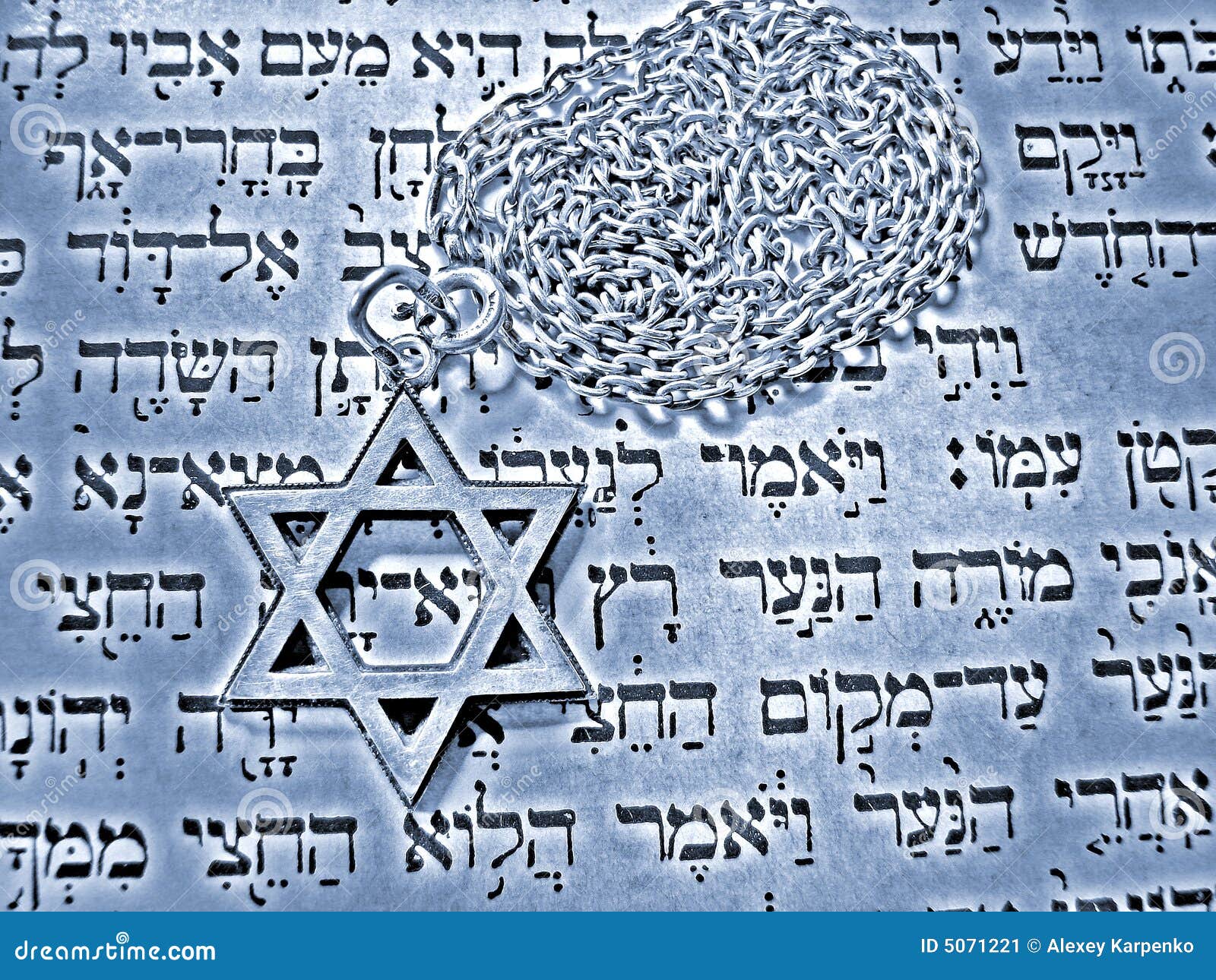 Joods Godsdienstig Symboleneffect Stock Afbeelding - Image of ketting ...