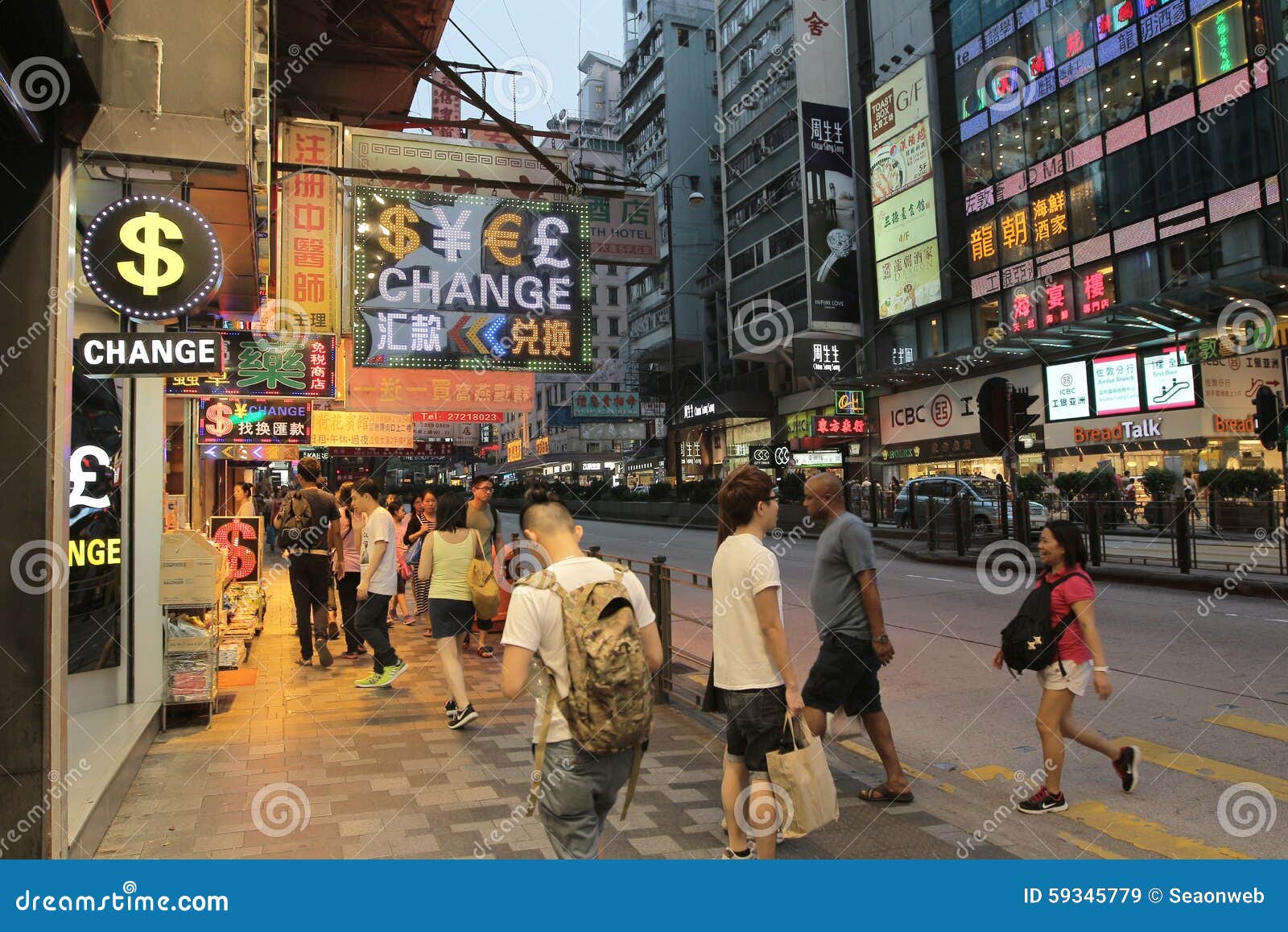 Jordan Road, hong kong editorial stock image. Image of entertainment ...