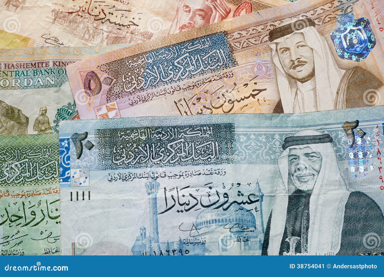 Jordanian dinar banknotes stock image. Image of middle - 38754041