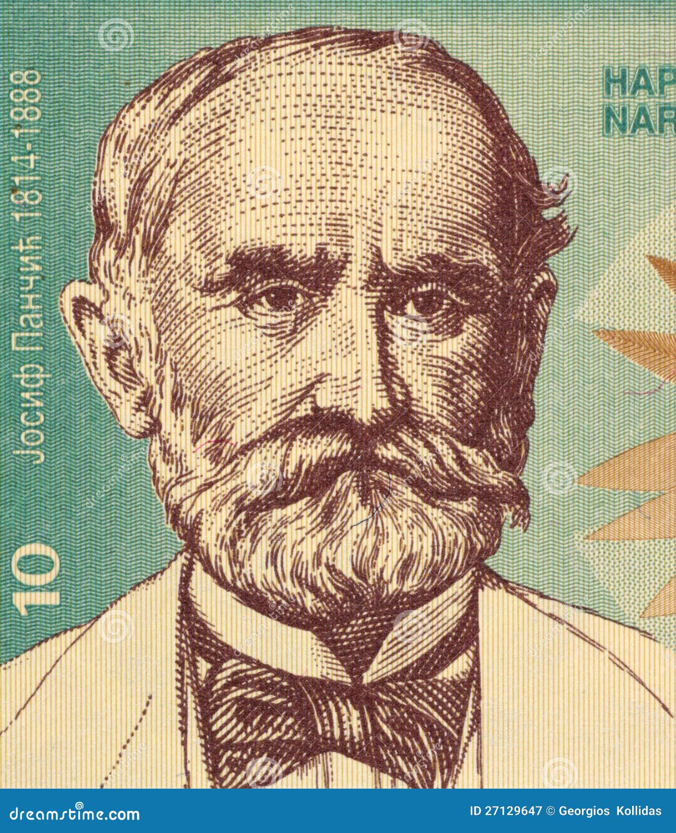 Joseph Panchic editorial photography. Image of person - 27129647