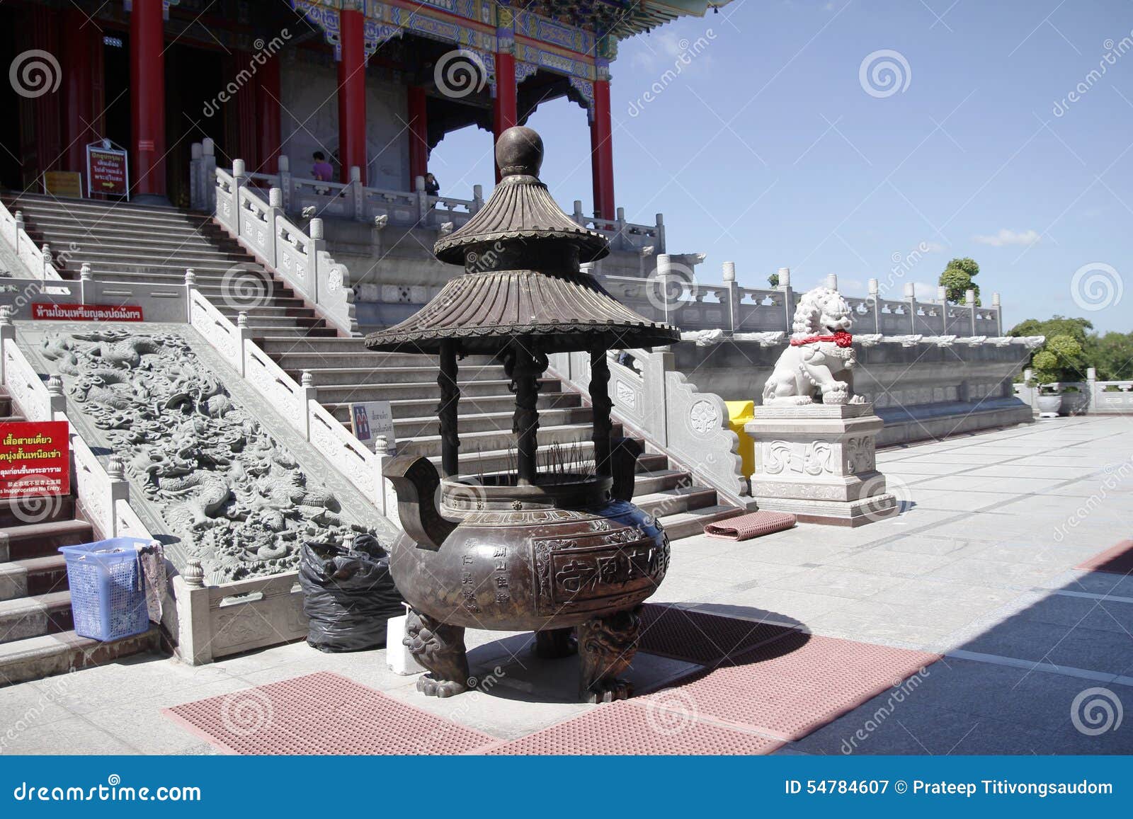 Joss-stick pot stock image. Image of decoretive, abstract - 54784607
