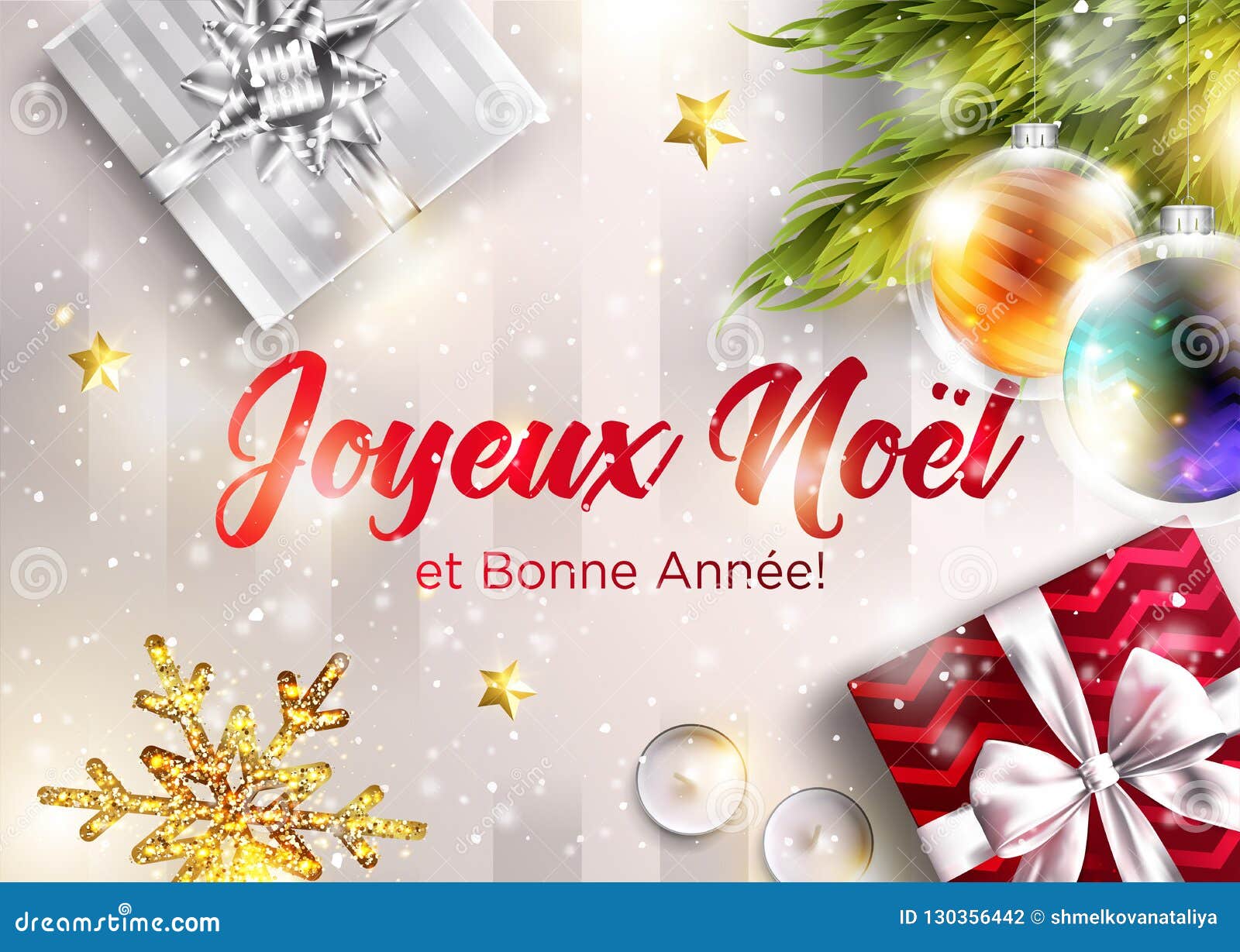 Joyeux Noel E Bonne Annee Feliz Natal E Ano Novo Feliz Ilustração Stock ... Joyeux Noel E Bonne Annee Feliz Natal E Ano Novo Feliz Ilustração Stock ...