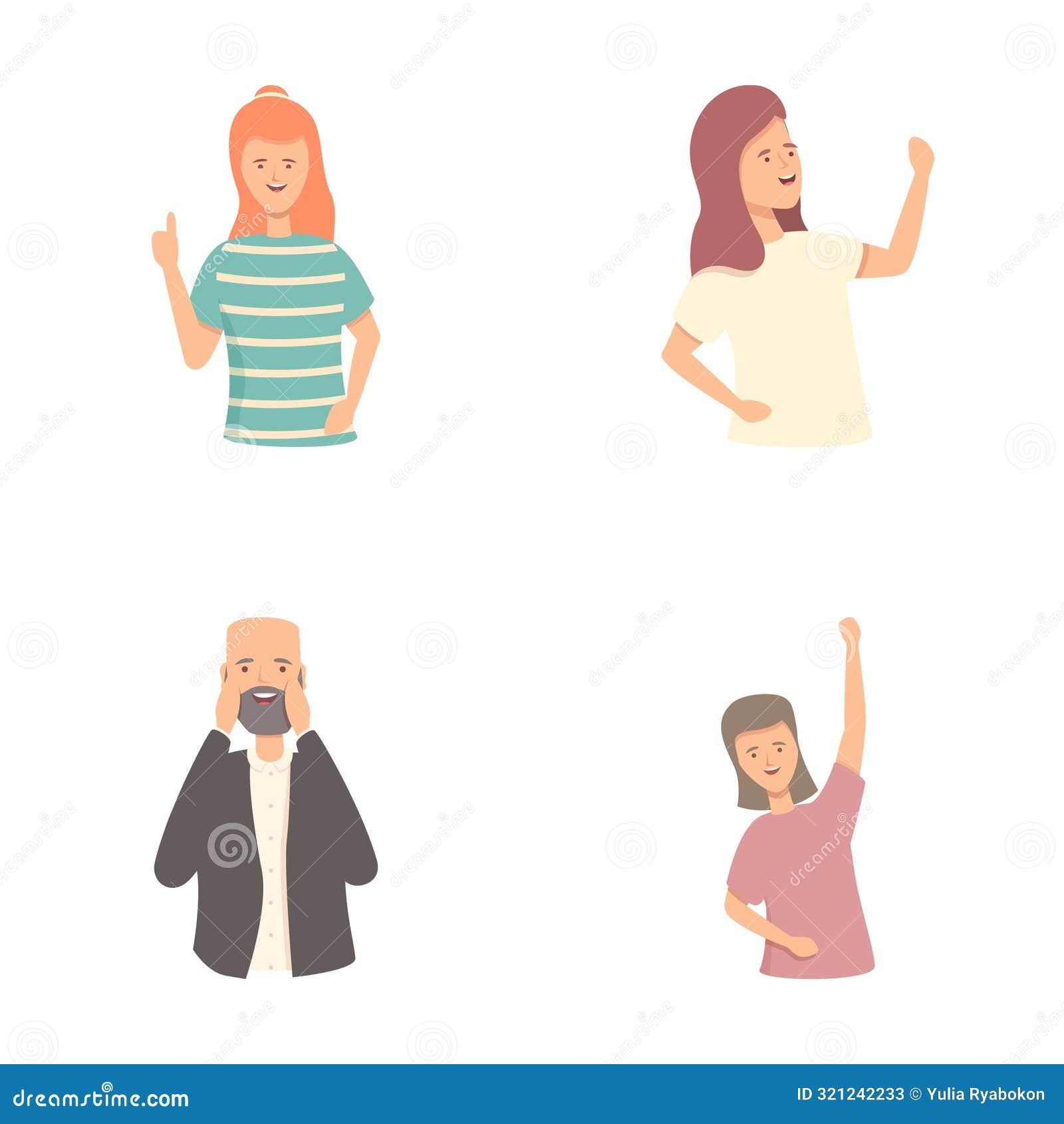 Joyful Expression Icons Set Cartoon Vector. Glad Character with ...