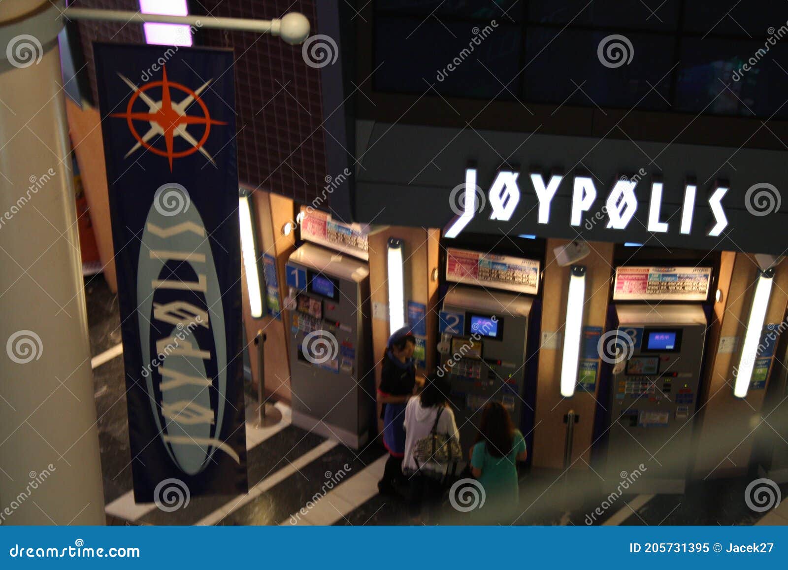 Tokyo, Japan. editorial image. Image of joypolis, shopping - 205731395