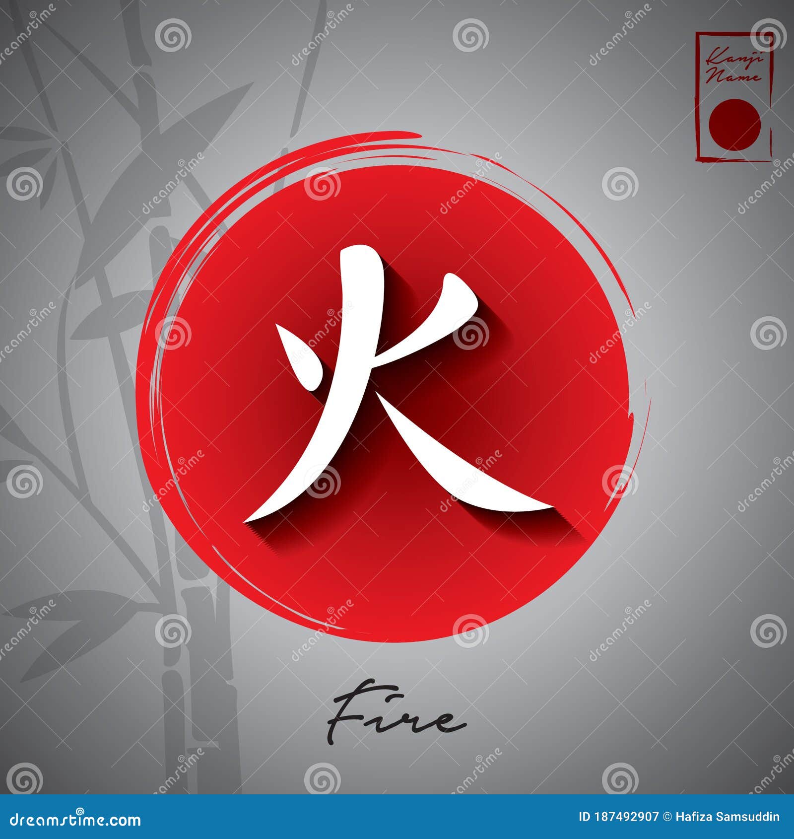 JPN1 CS6 stock vector. Illustration of texts, fires - 187492907