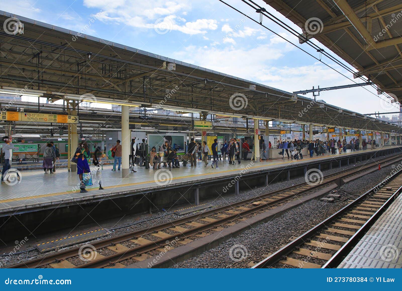 A JR Commutor Trains, Main Mode of Transportation in Tokyo 3 Nov 2013 ...