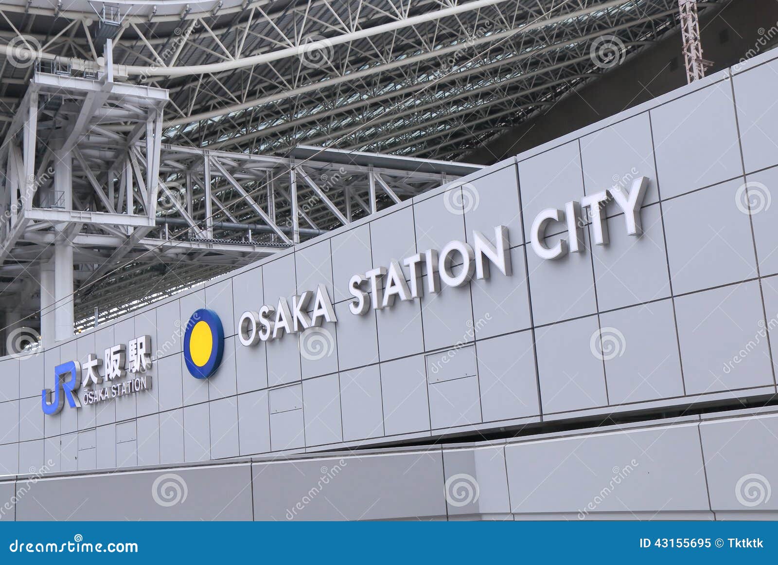 JR Osaka Train Station Japan Editorial Image - Image of logo, transport ...