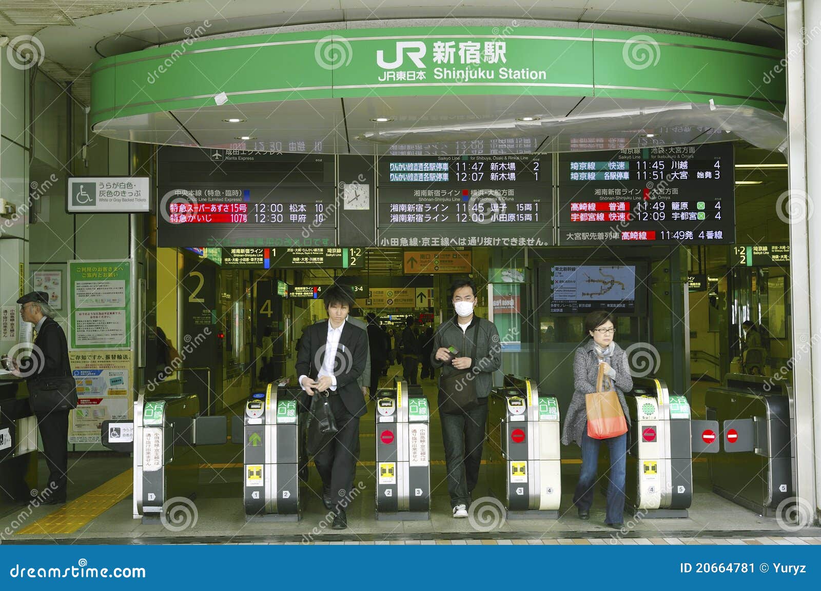 JR Shinjuku station editorial photo. Image of japan, people - 20664781