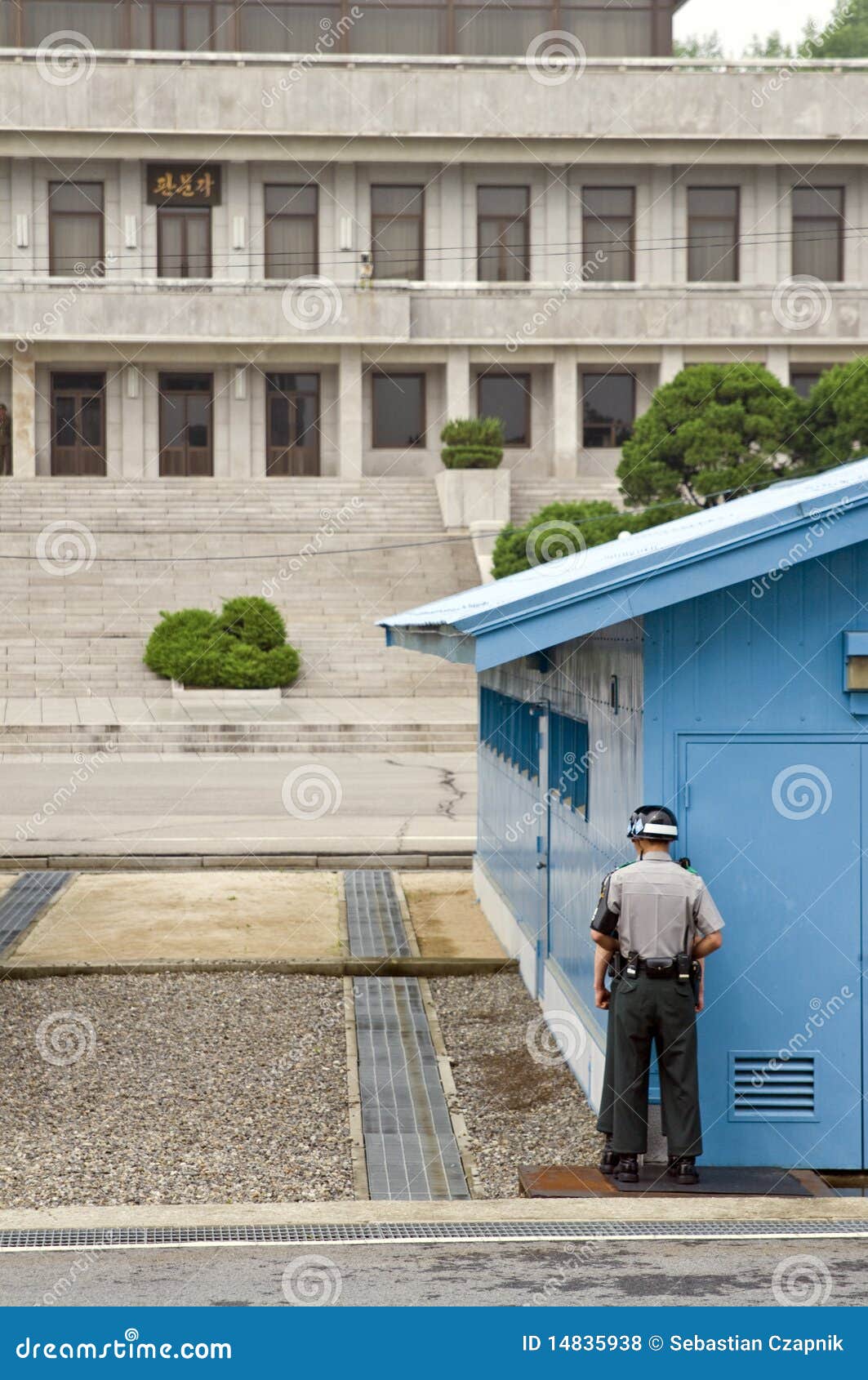 JSA (DMZ) Korea editorial stock photo. Image of conflict - 14835938