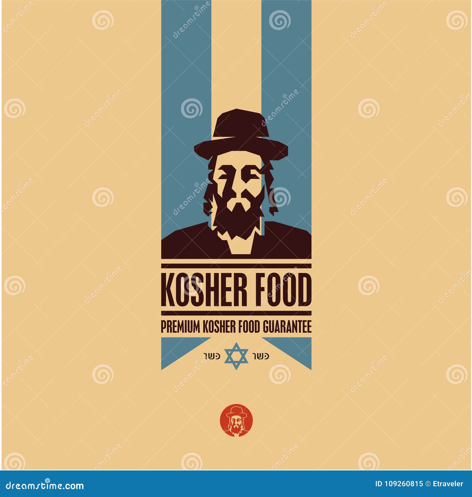 Judío, comida kosher ilustración del vector. Ilustración de conjunto ...