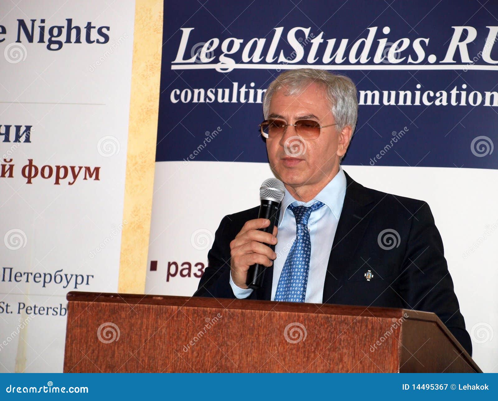 Judge of the Constitutional Court of Russia Editorial Photography ...