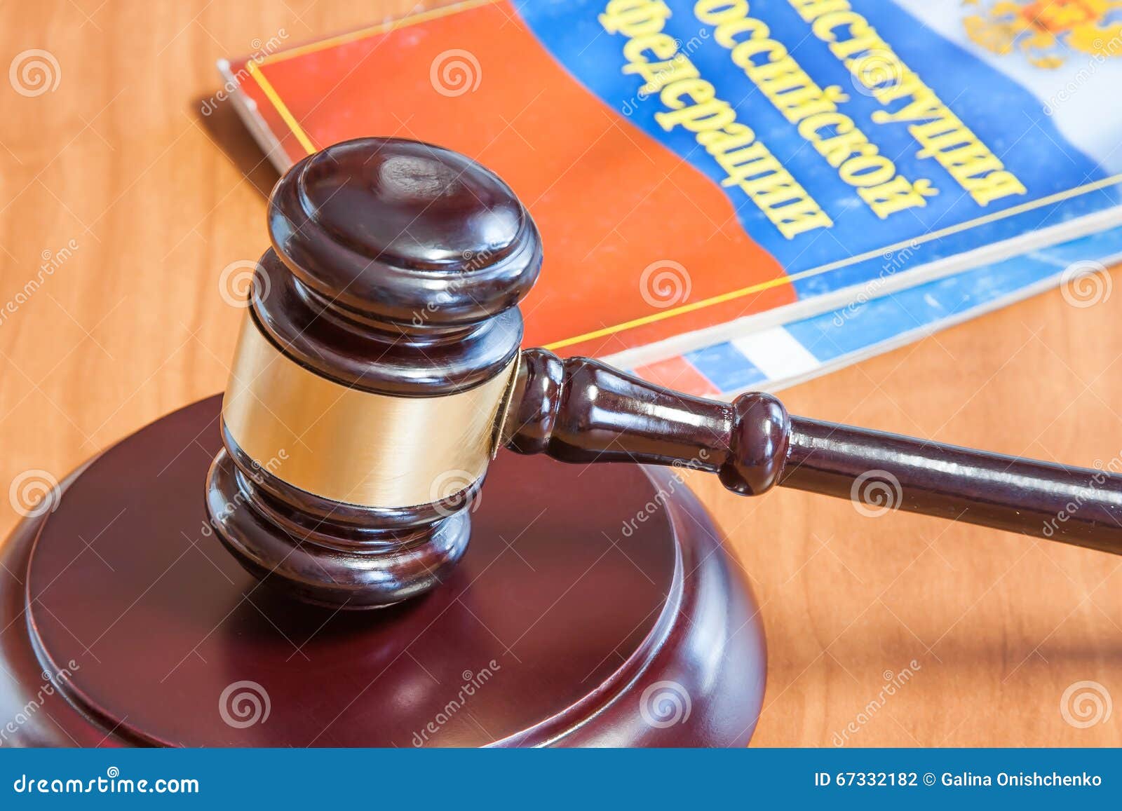 The Judicial Hammer and Codes of Laws Lay on a Table Stock Photo ...