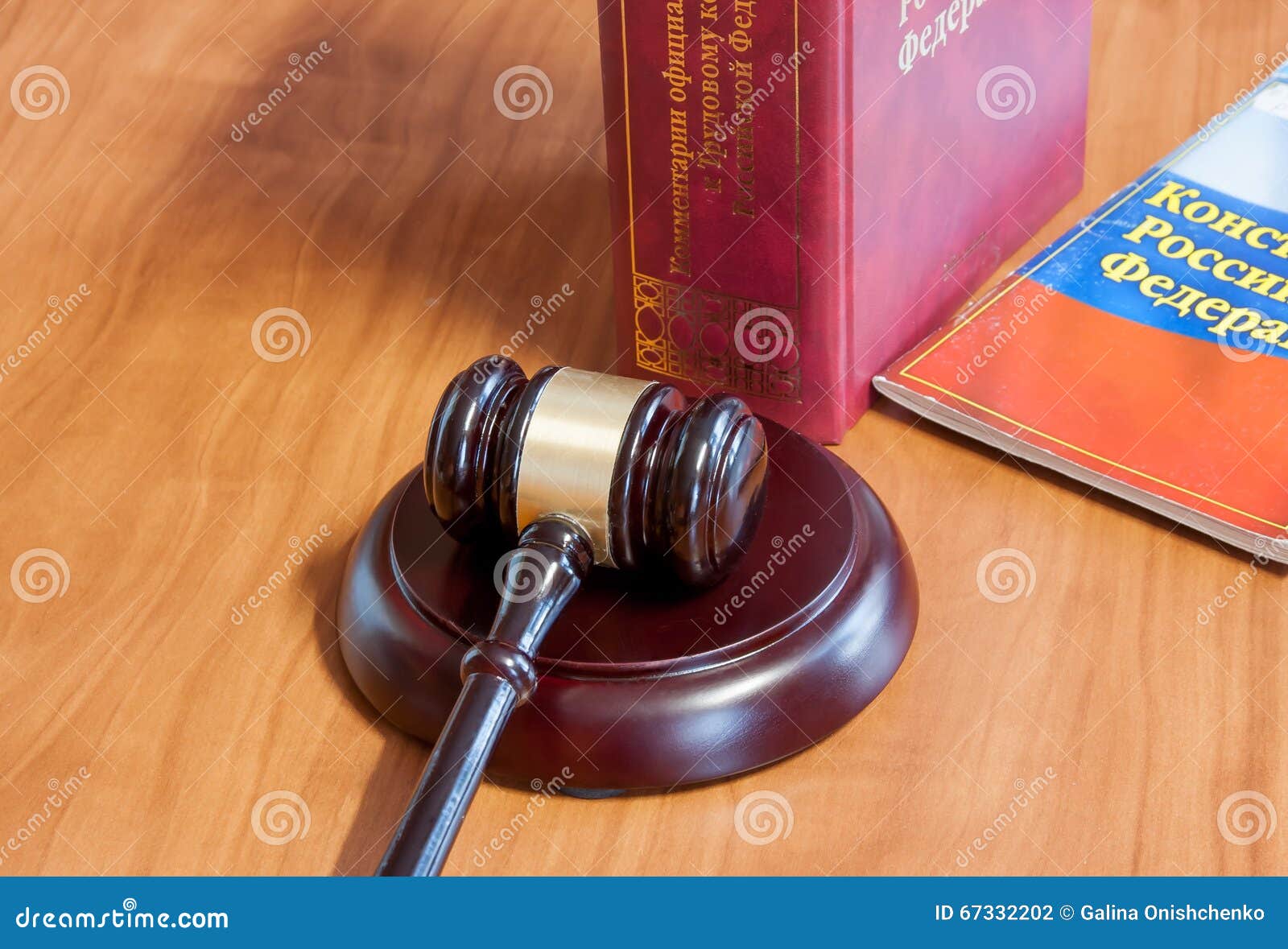 The Judicial Hammer and Codes of Laws Lay on a Table Stock Photo ...