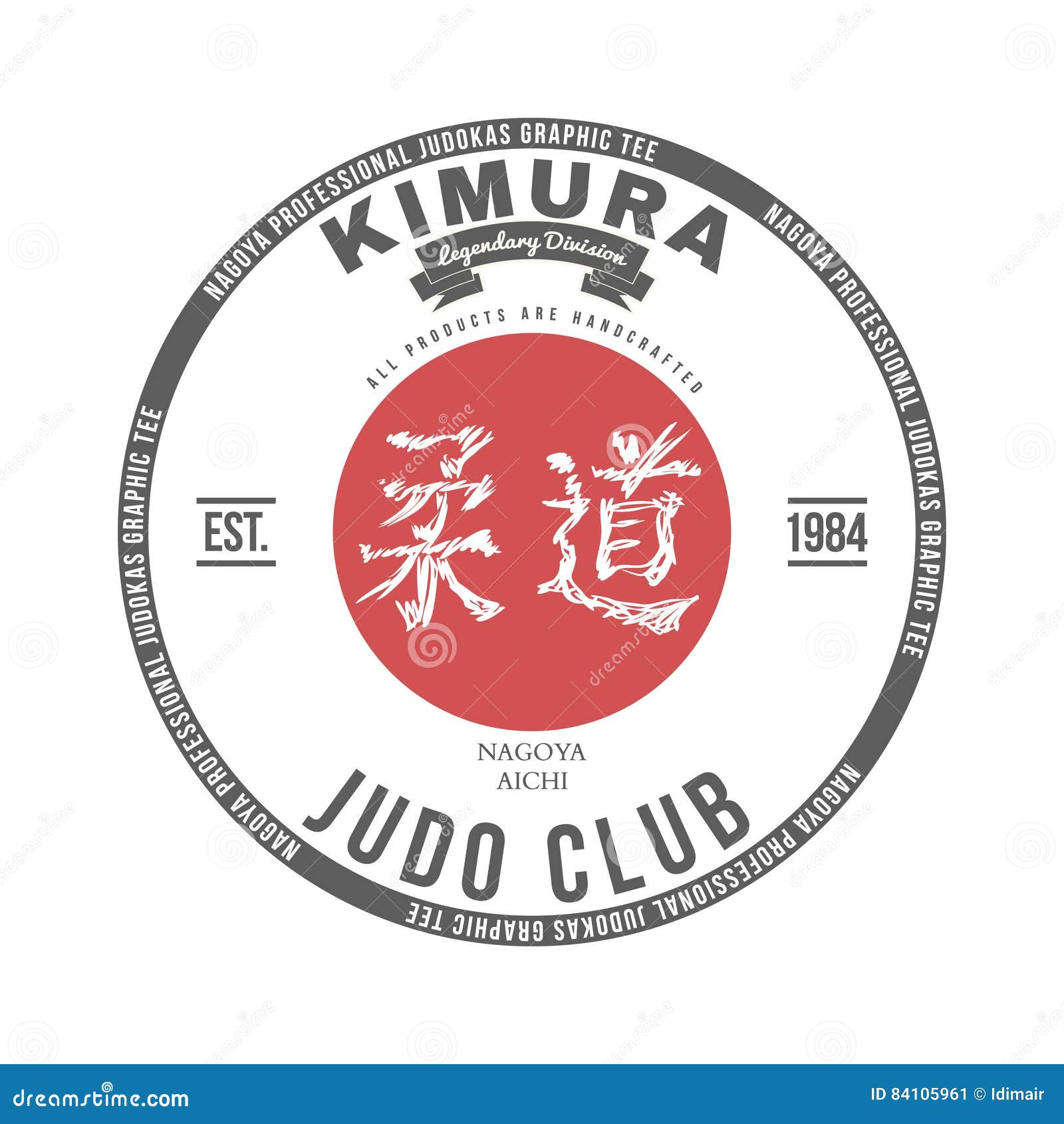 Judo Text Design Stock Illustrations – 152 Judo Text Design Stock ...