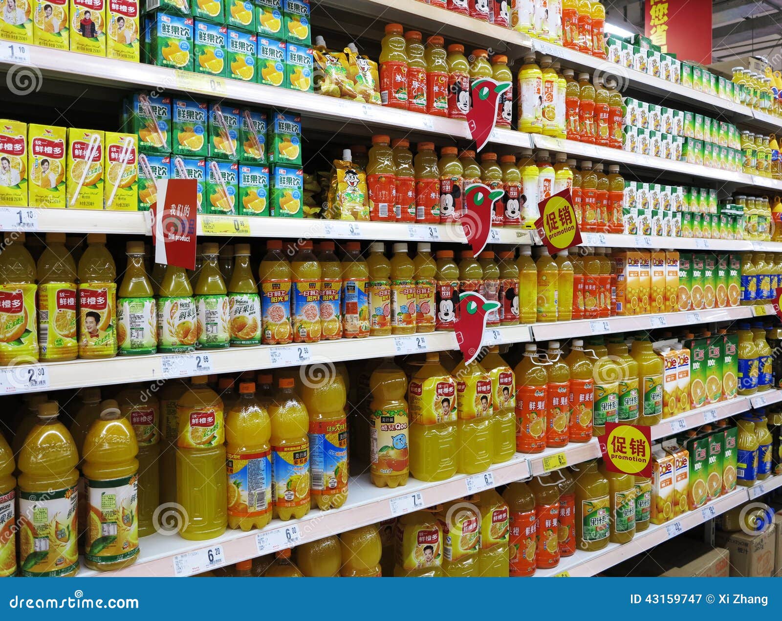Juice and Beverages in Supermarket Editorial Photography - Image of ...