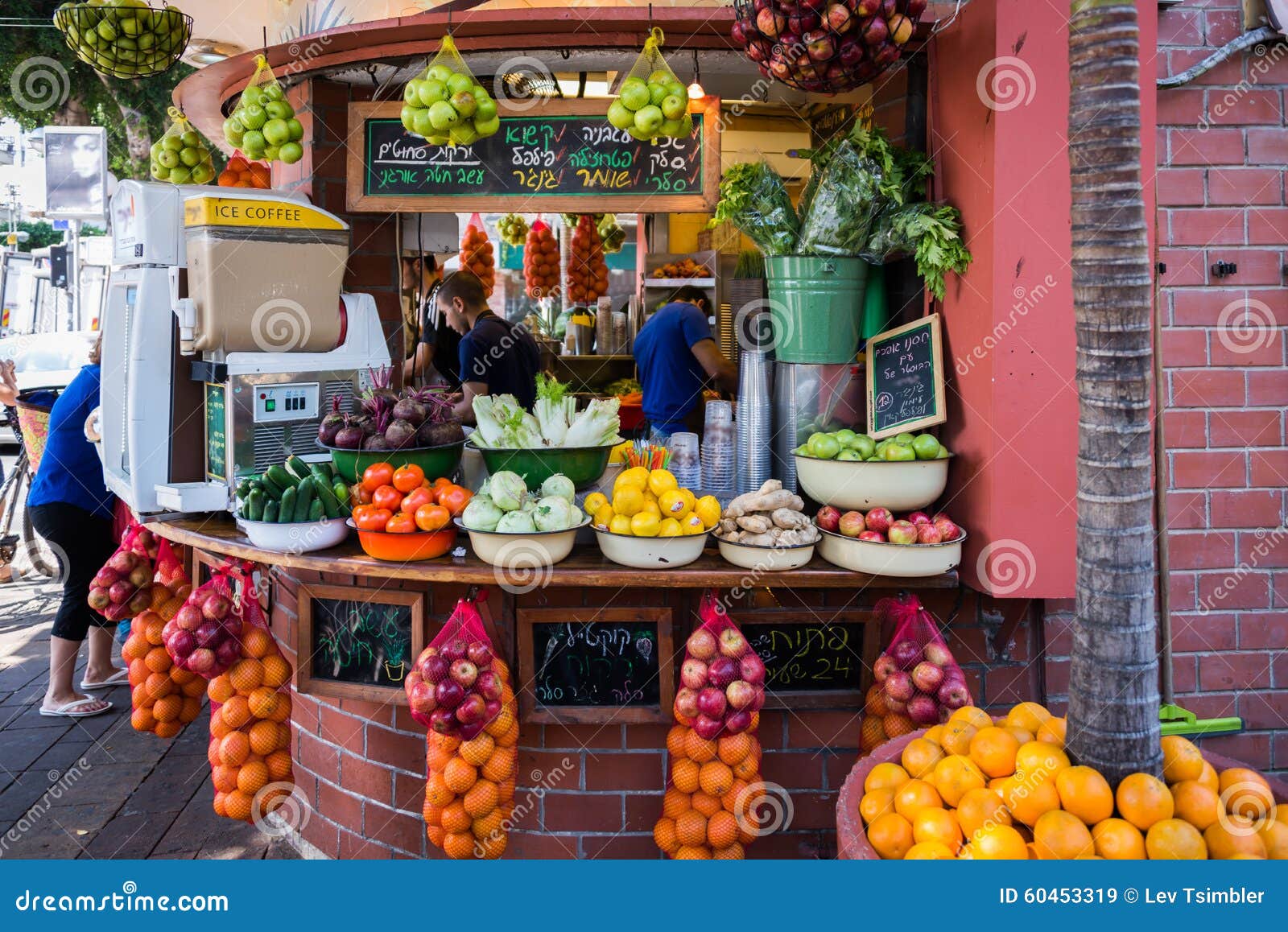 Juice stand in Tel Aviv editorial stock image. Image of stand - 60453319