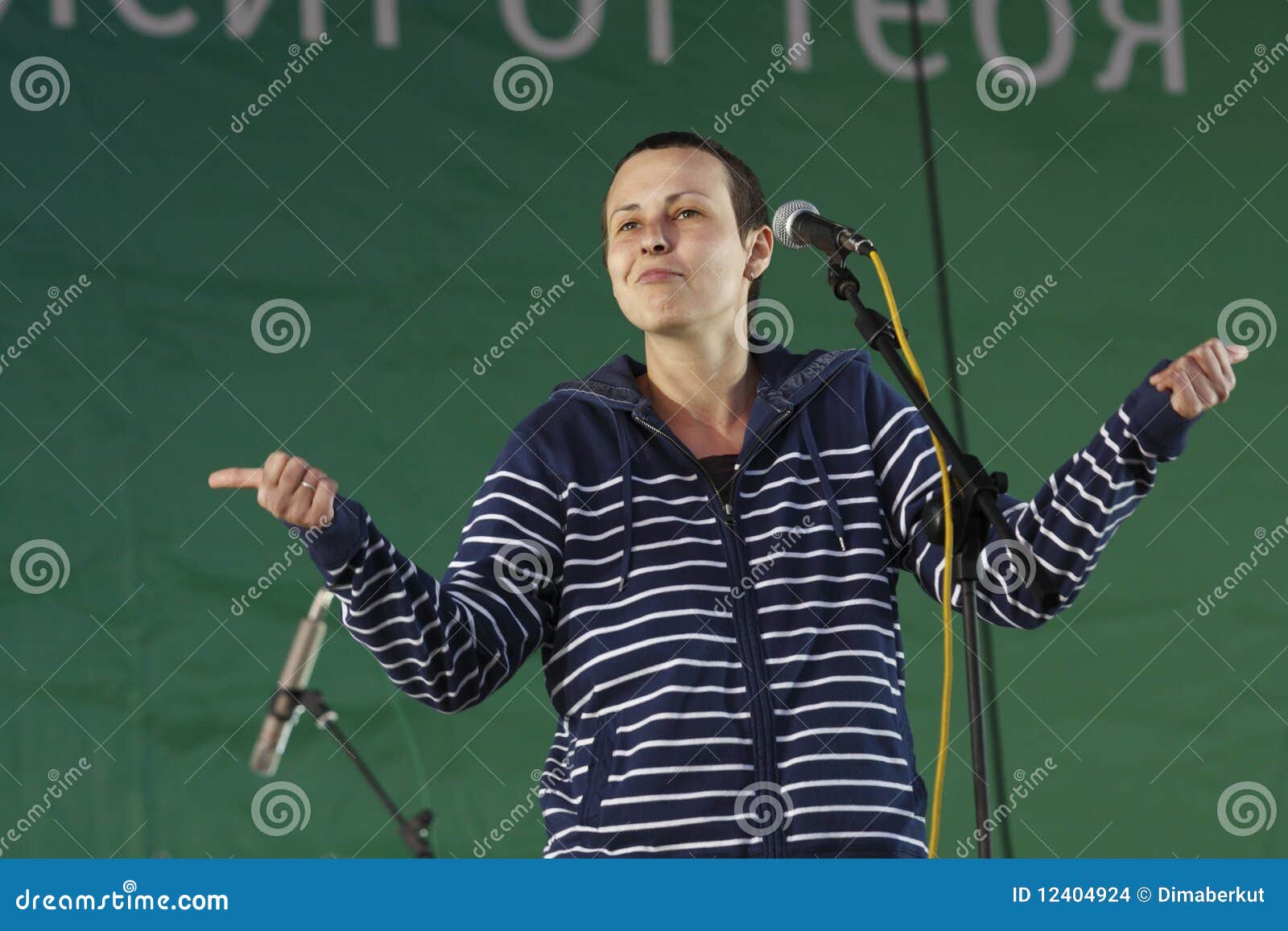 Julia Chicherina editorial stock image. Image of musician - 12404924