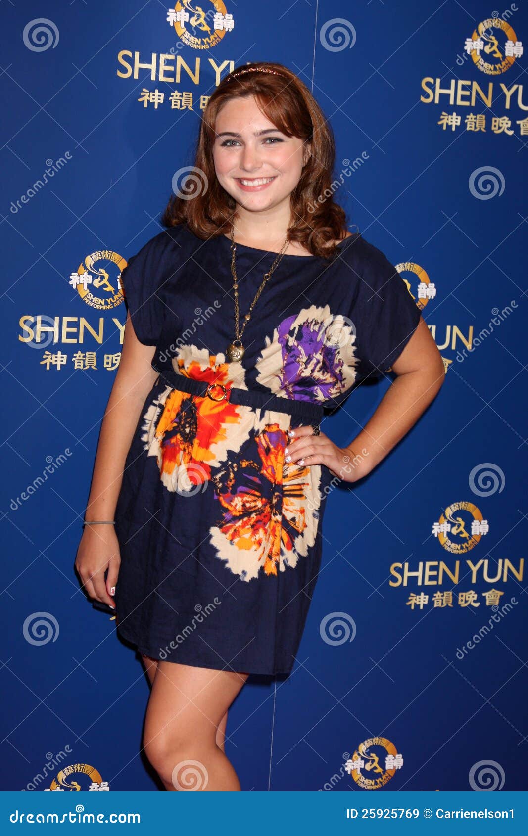 Julianna Rose editorial stock image. Image of july, arrives - 25925769